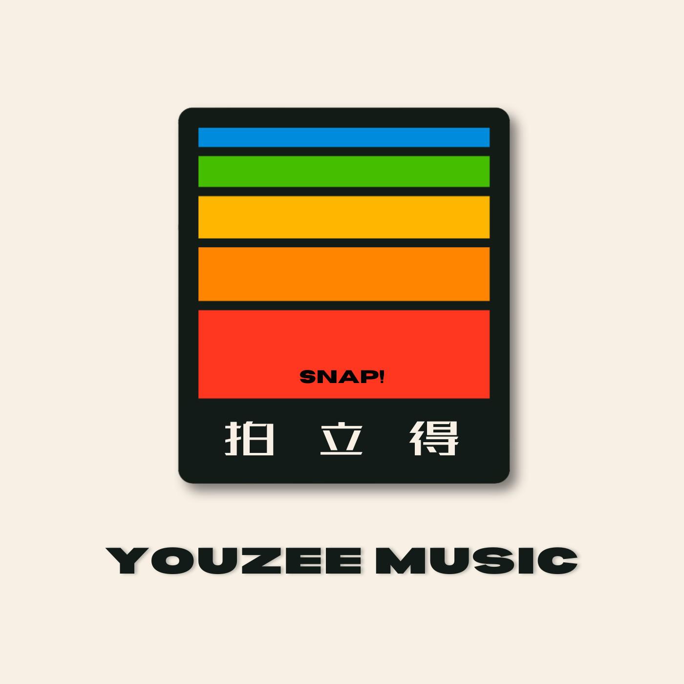 拍立得（Snap！） - Youzee Music - 单曲 - 网易云音乐
