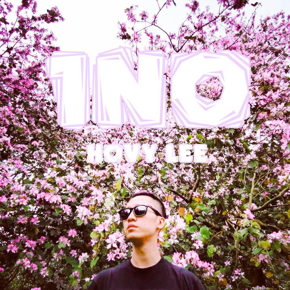 1NO - Hovy Lee - 专辑 - 网易云音乐