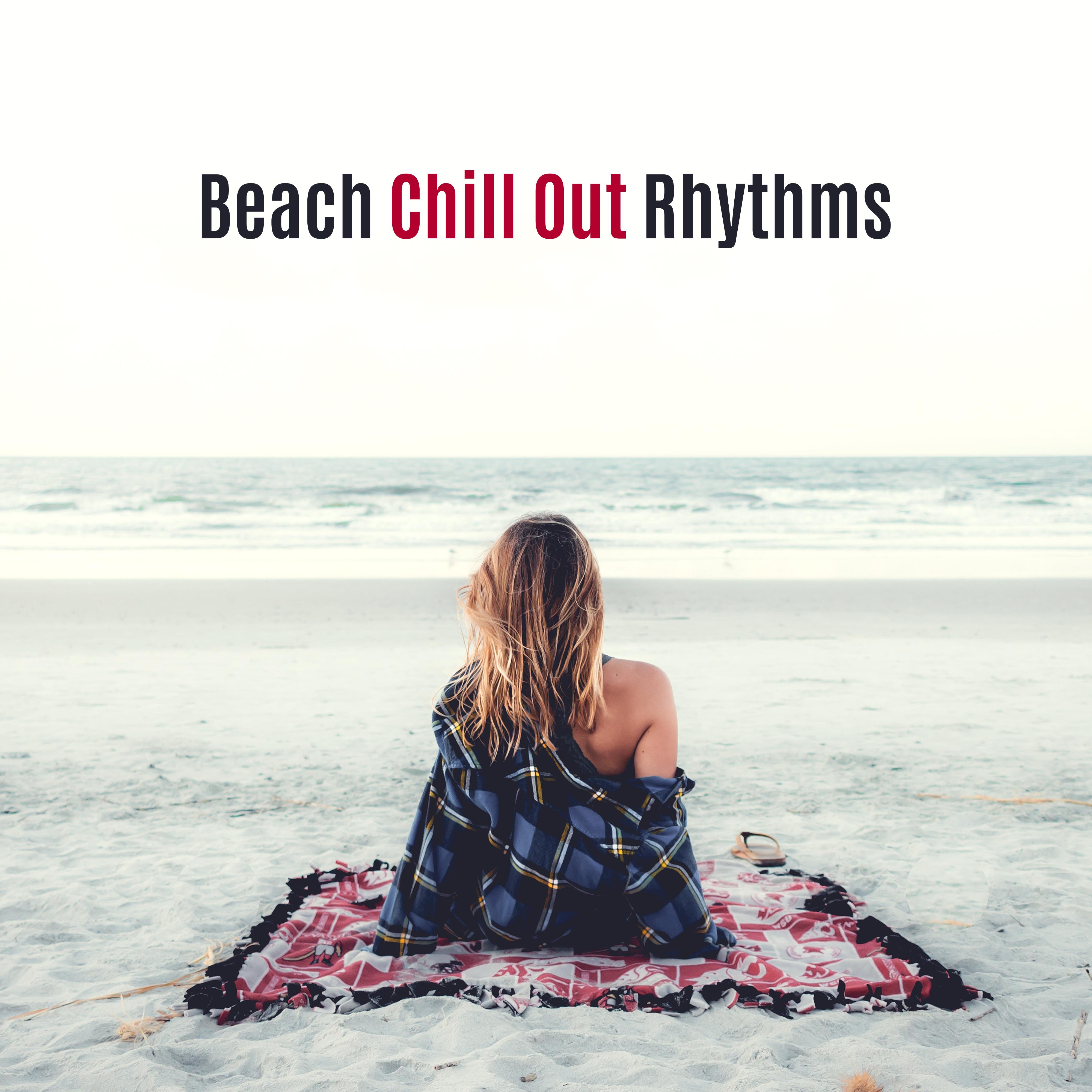Heaven - Chill Out Beach Party Ibiza - 单曲 - 网易云音乐