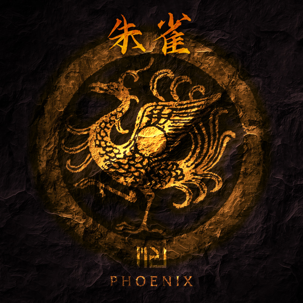 M2U - 朱雀 (Phoenix) (旧版) - 【节奏大师】专辑挑战/大师制造—四方神灵 - 电台节目 - 网易云音乐