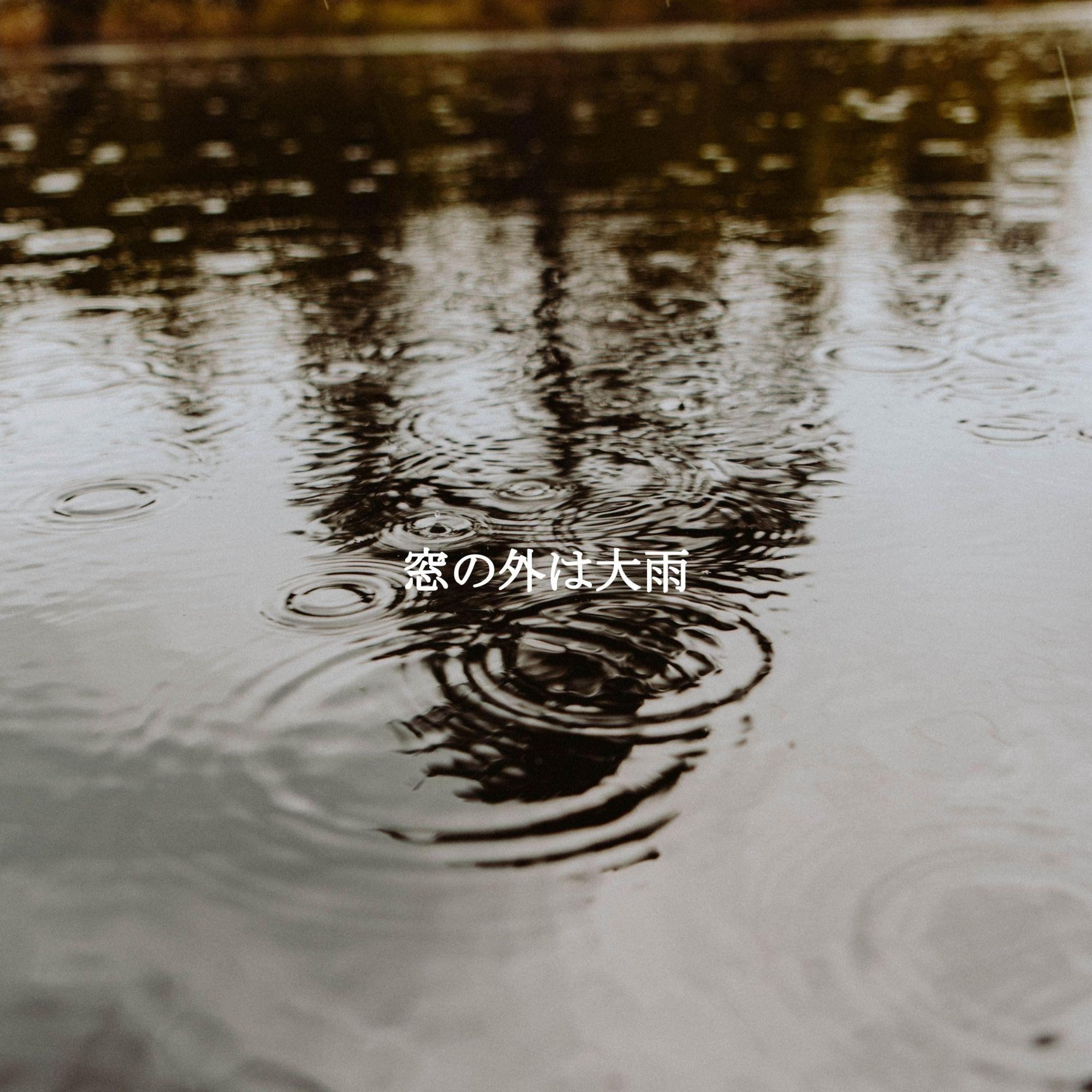 Phenomenal Music for Impressions - Tuesday Morning Jazz Playlist - 单曲 ...
