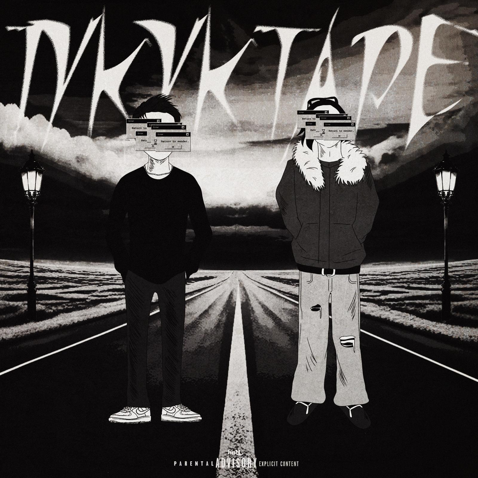 Hood Town - Kny Baby/Lie - 单曲 - 网易云音乐