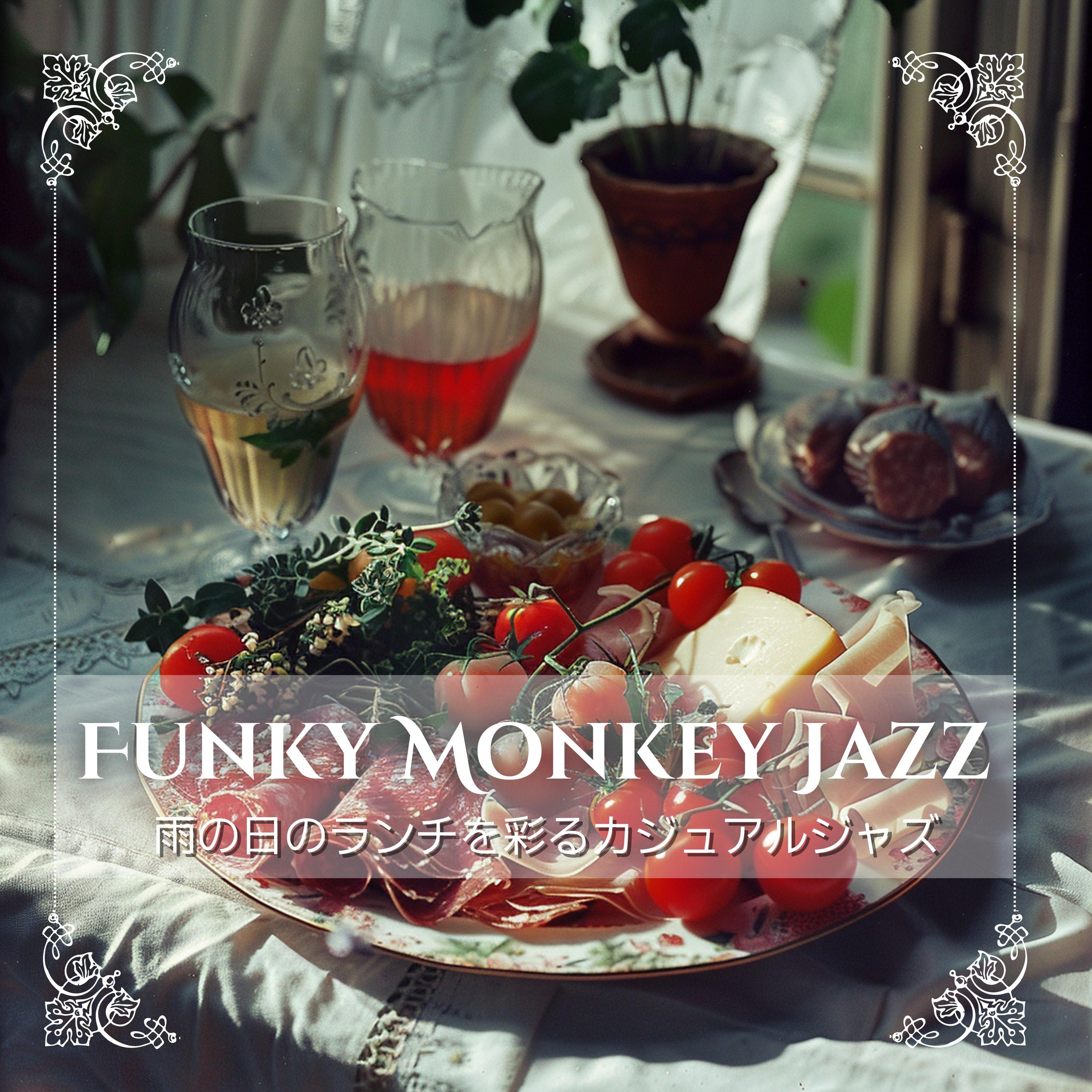 Lunch Hour Serenity - Funky Monkey Jazz - 单曲 - 网易云音乐