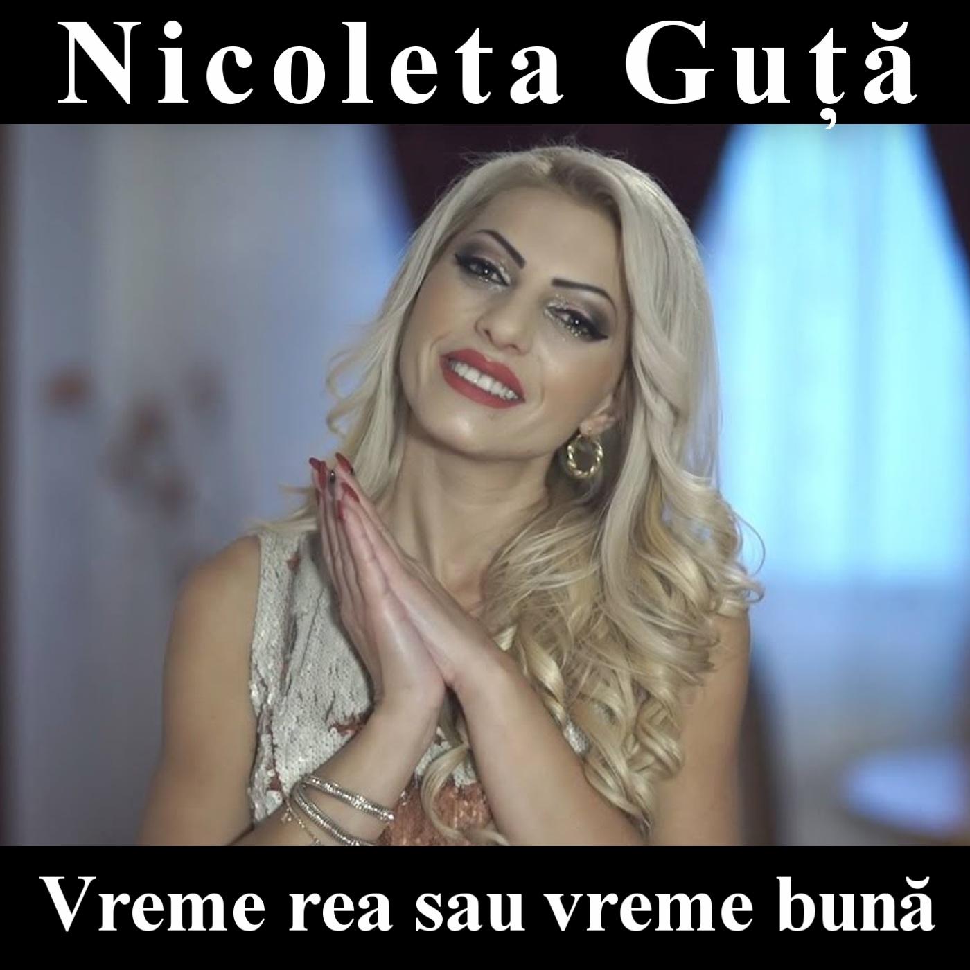 Esti de milioane - Nicoleta Guta - 单曲 - 网易云音乐