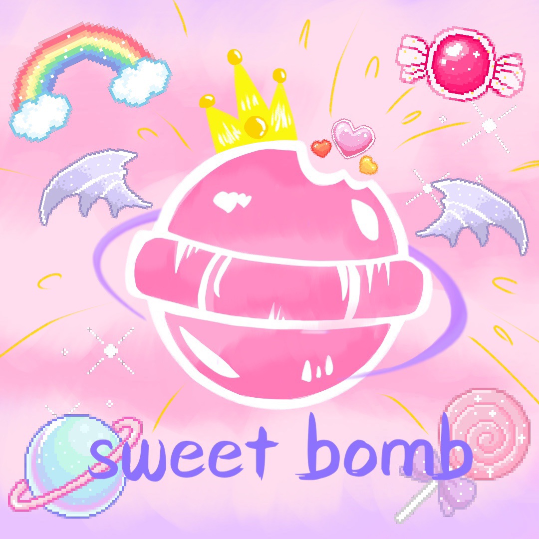 sweet bomb - 凡凡凡modest - 专辑 - 网易云音乐