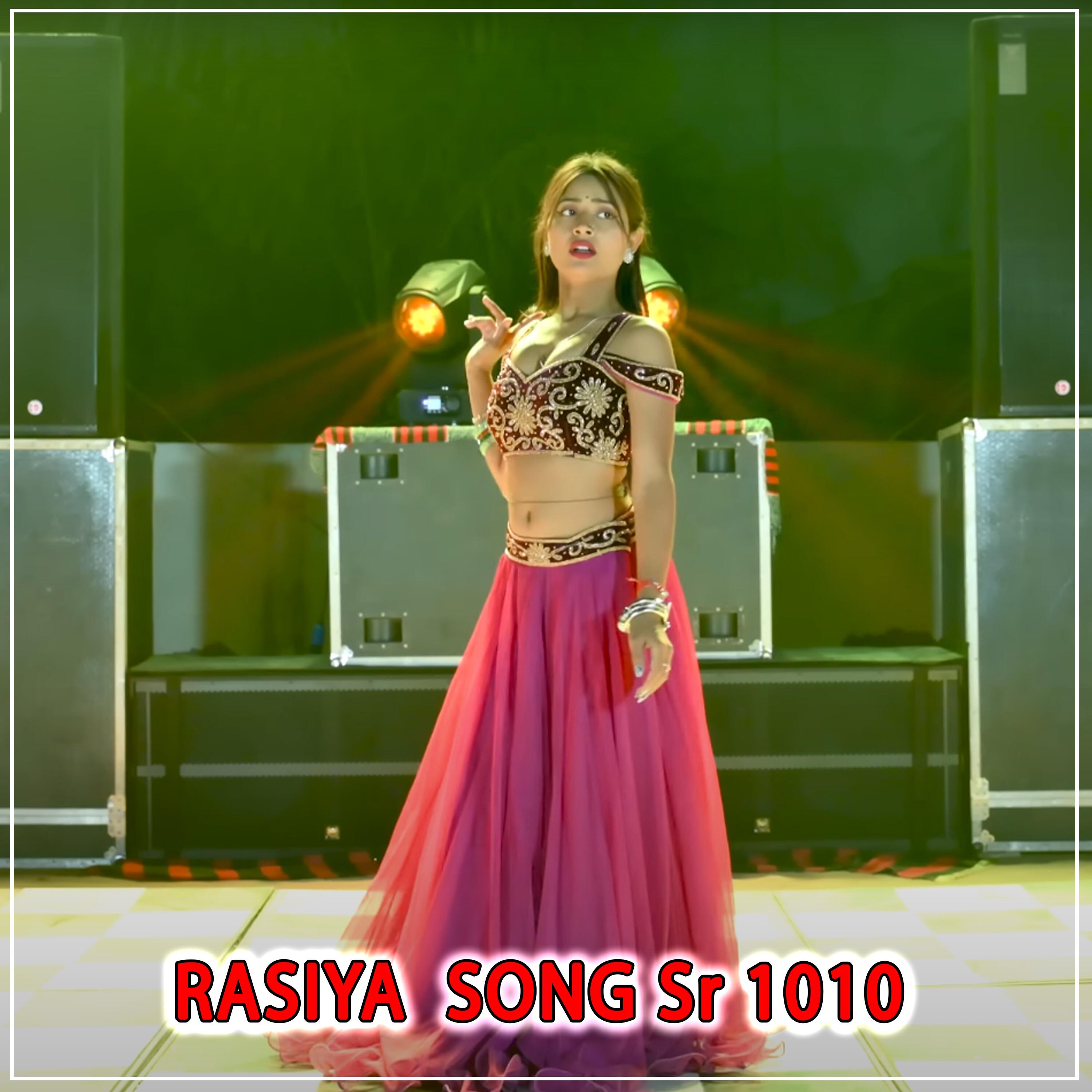 Rasiya Song Sr 1010 - Sagar Saini Suryavanshi - 专辑 - 网易云音乐