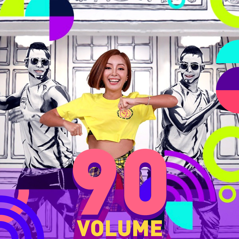 90·09 Morena - Trap-Funk - i ️ZUMBA MUSIC（NEW 101） - 电台节目 - 网易云音乐