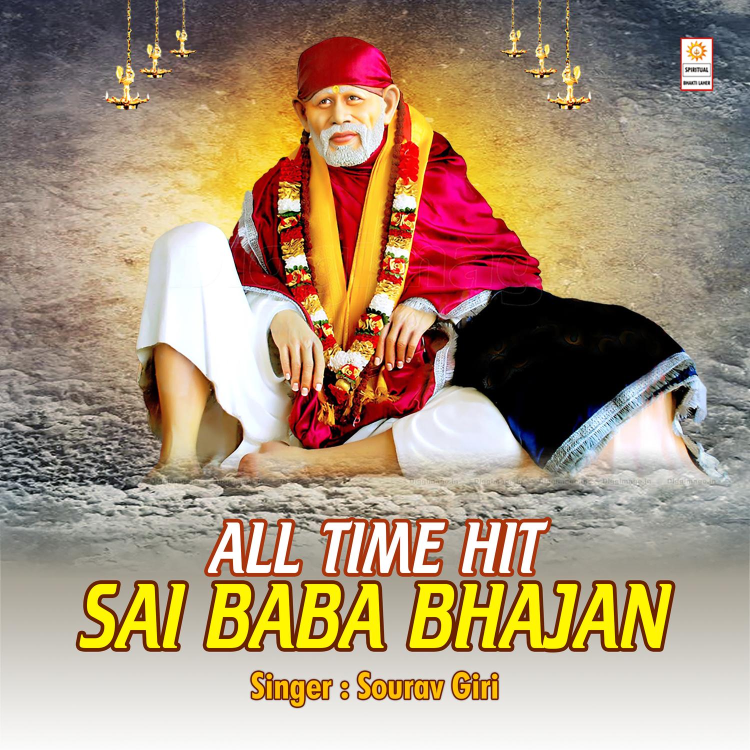All Time Hit Sai Baba Bhajan - Sourav Giri - 单曲 - 网易云音乐
