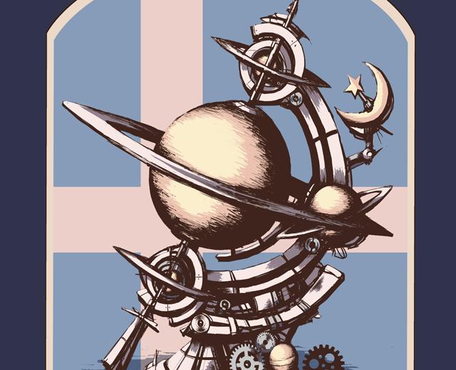 Rigël Theatre - 歌手 - 网易云音乐