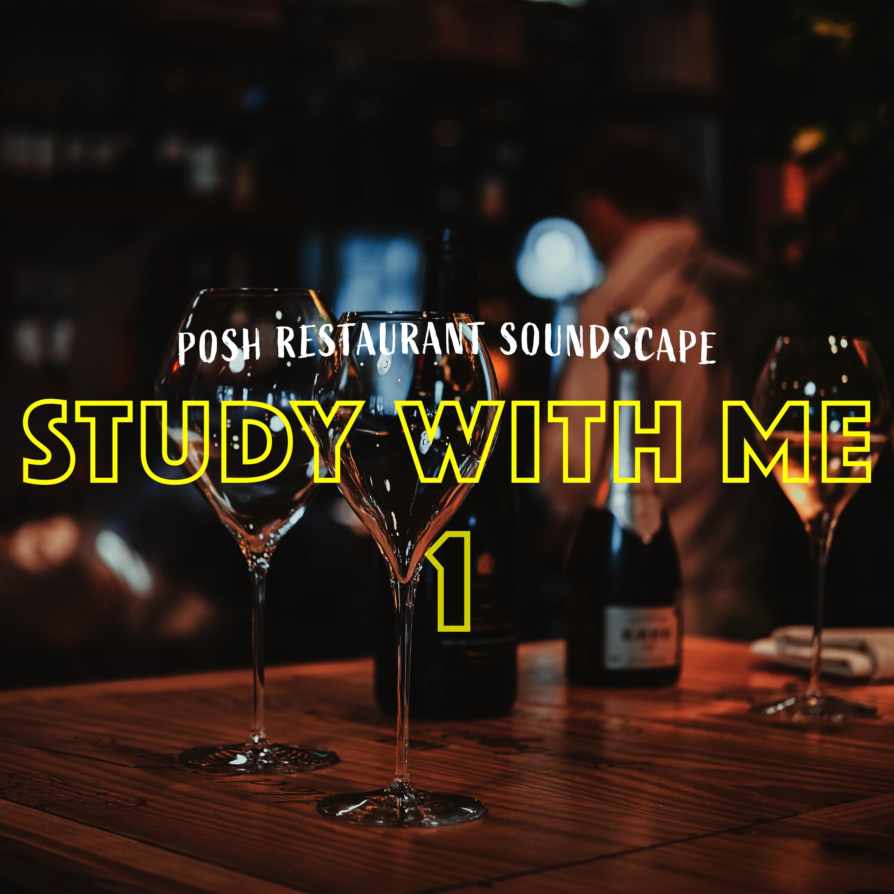 Posh Restaurant Soundscape, Pt. 1 - Bryan Maxwell - 单曲 - 网易云音乐