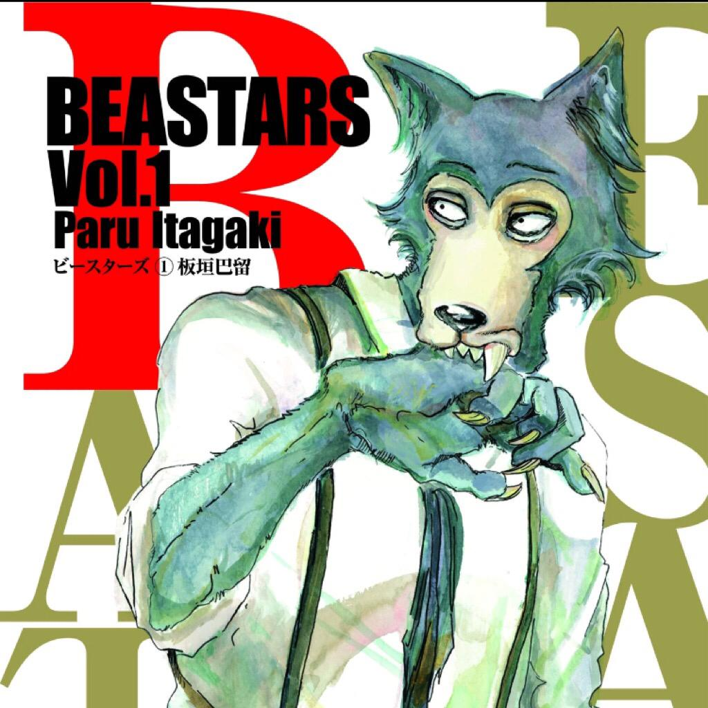 动物狂想曲 / BEASTARS OP『Wild Side』ALI - 关于我追新番的歌曲这档事 - 电台节目 - 网易云音乐