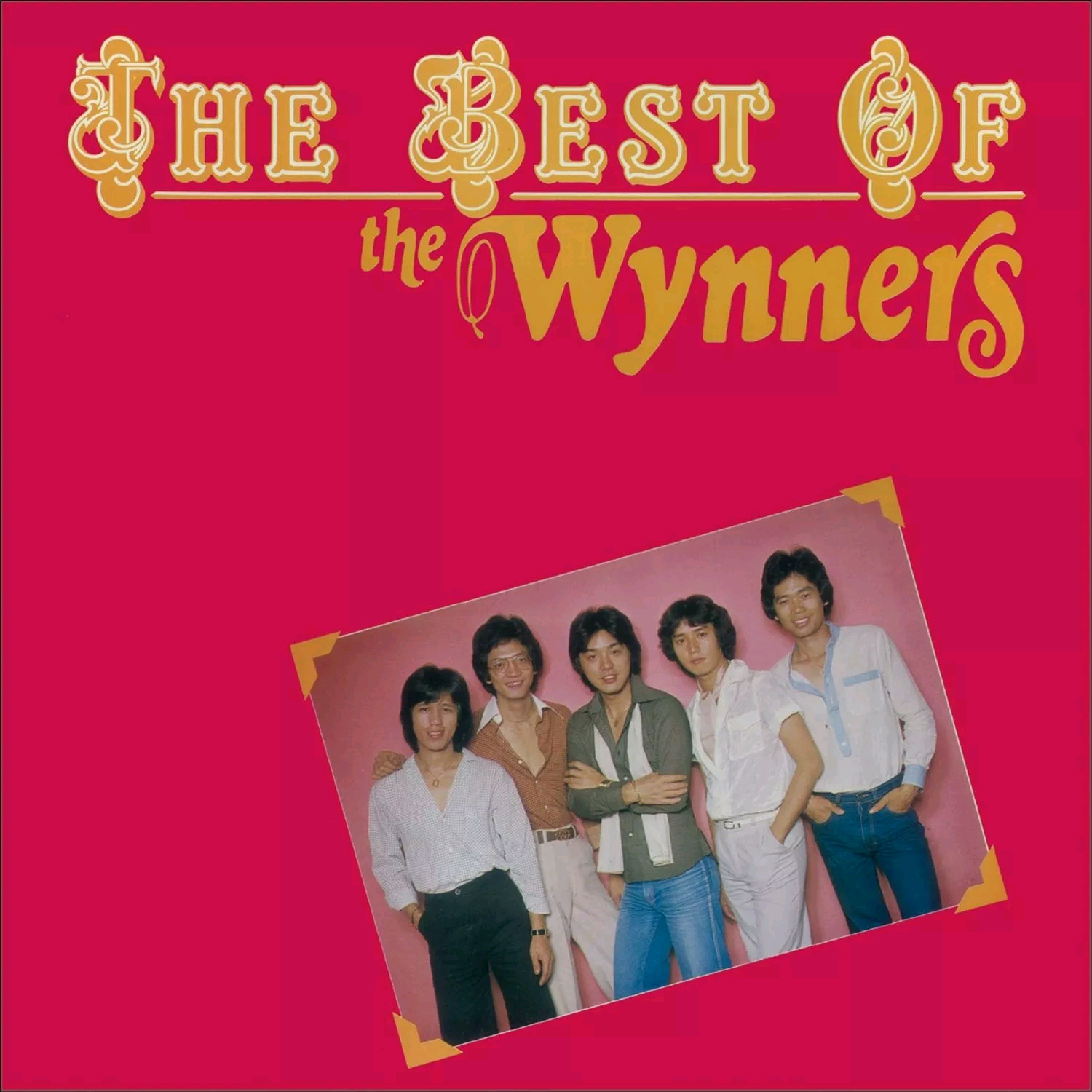 The Best Of The Wynners - 温拿乐队（Wynners） - 专辑 - 网易云音乐