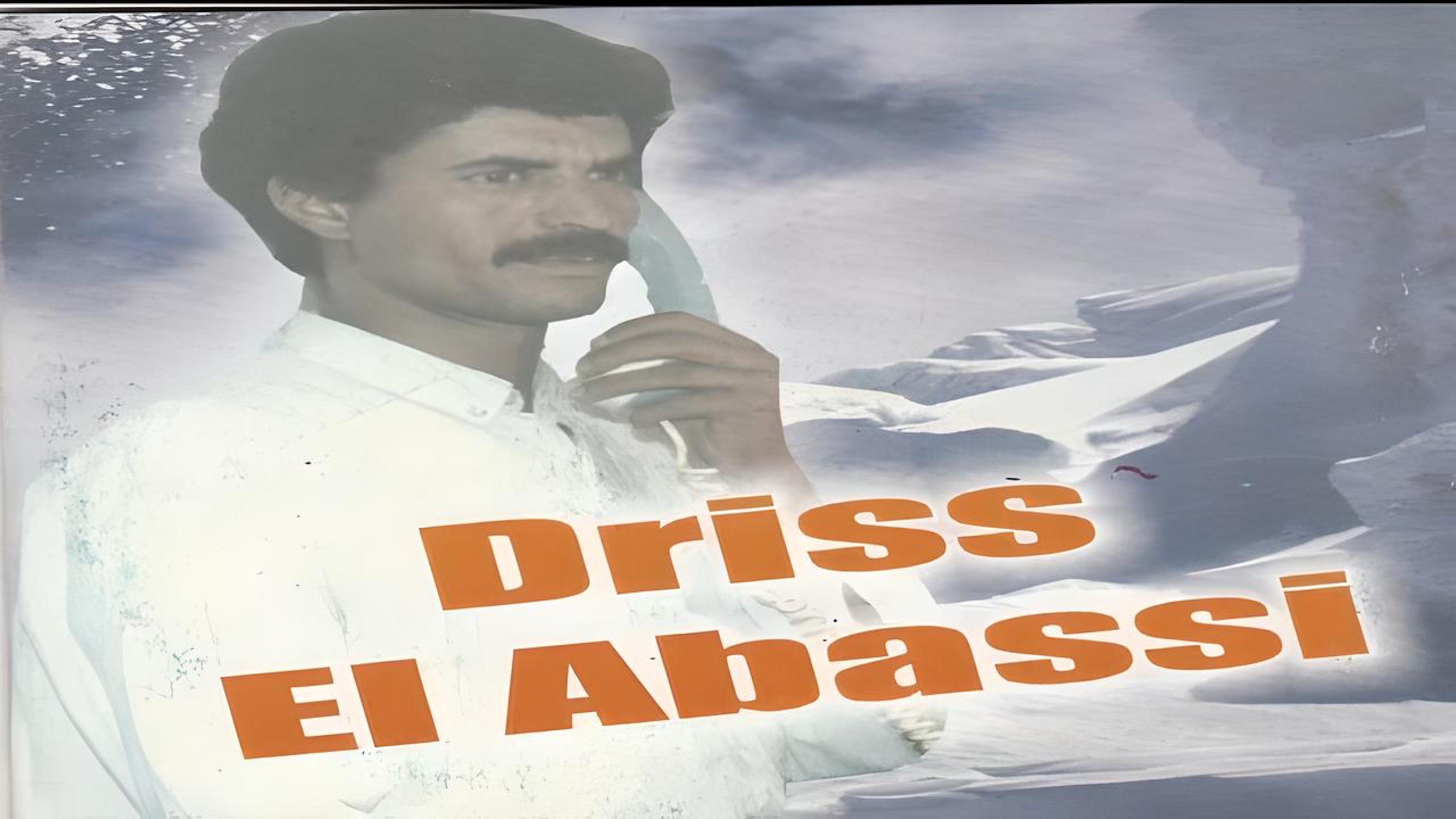 Magouani Nebki - Driss El Abassi - 单曲 - 网易云音乐