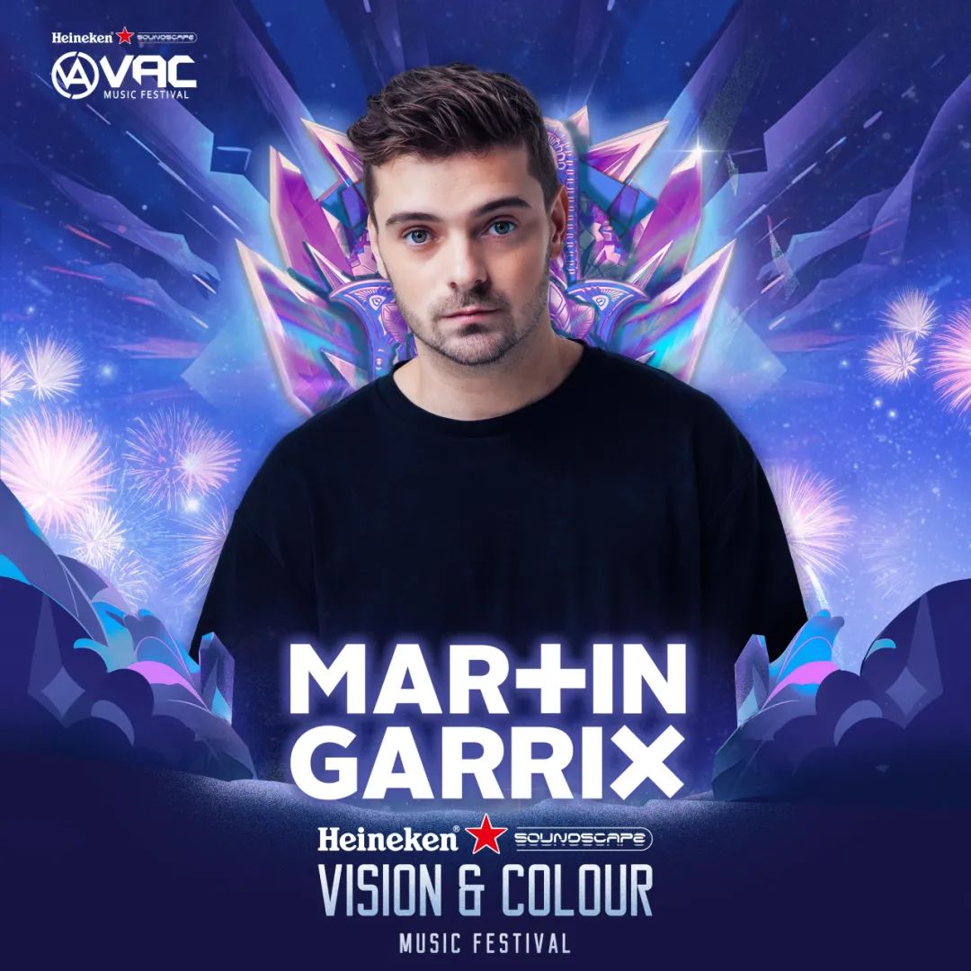 Martin Garrix @ VAC HQ 2024丨东野Live - 当下火热电音节DJ现场2025丨东野Live - 电台节目 - 网易云音乐