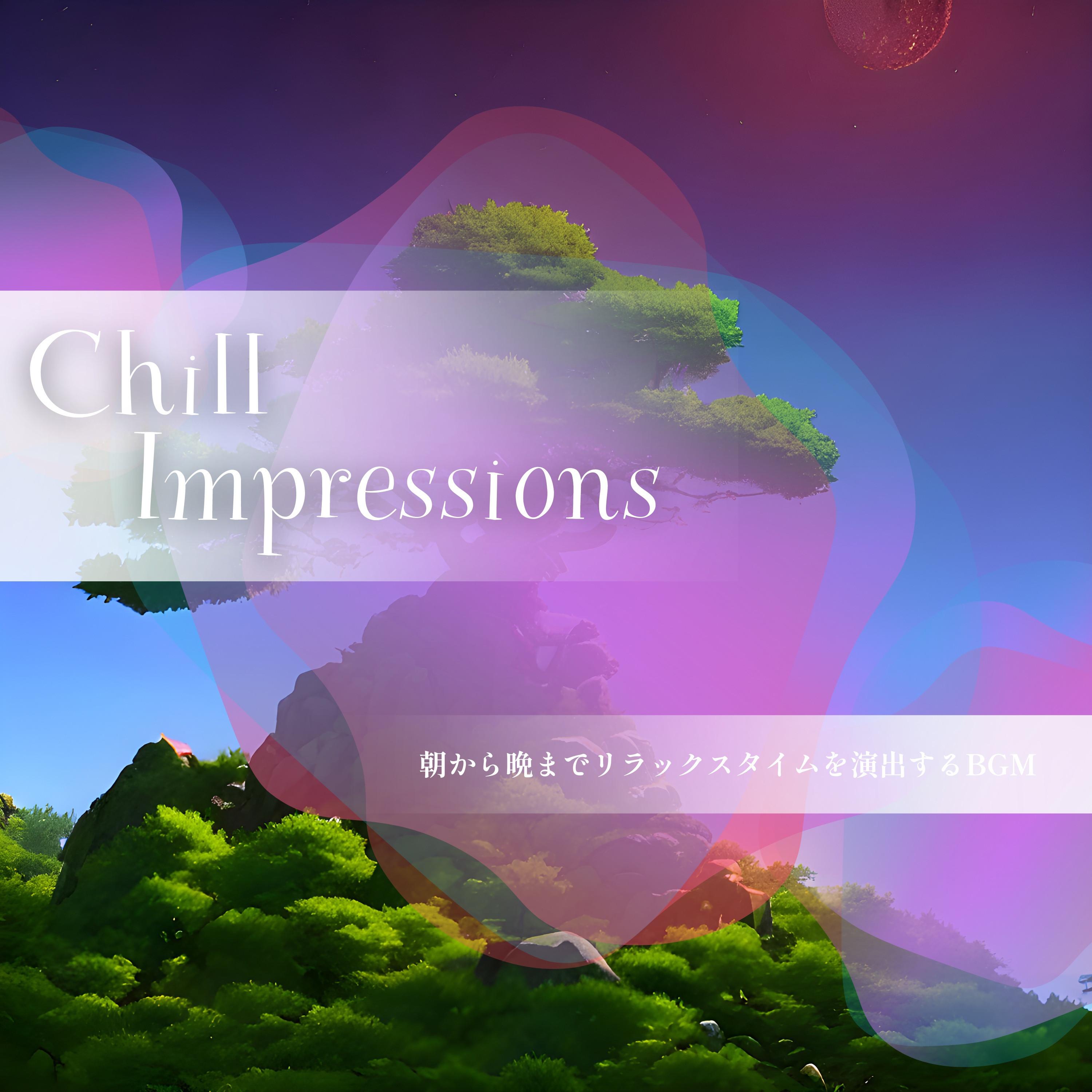Twilight's Embrace Among Trees - Chill Impressions - 单曲 - 网易云音乐
