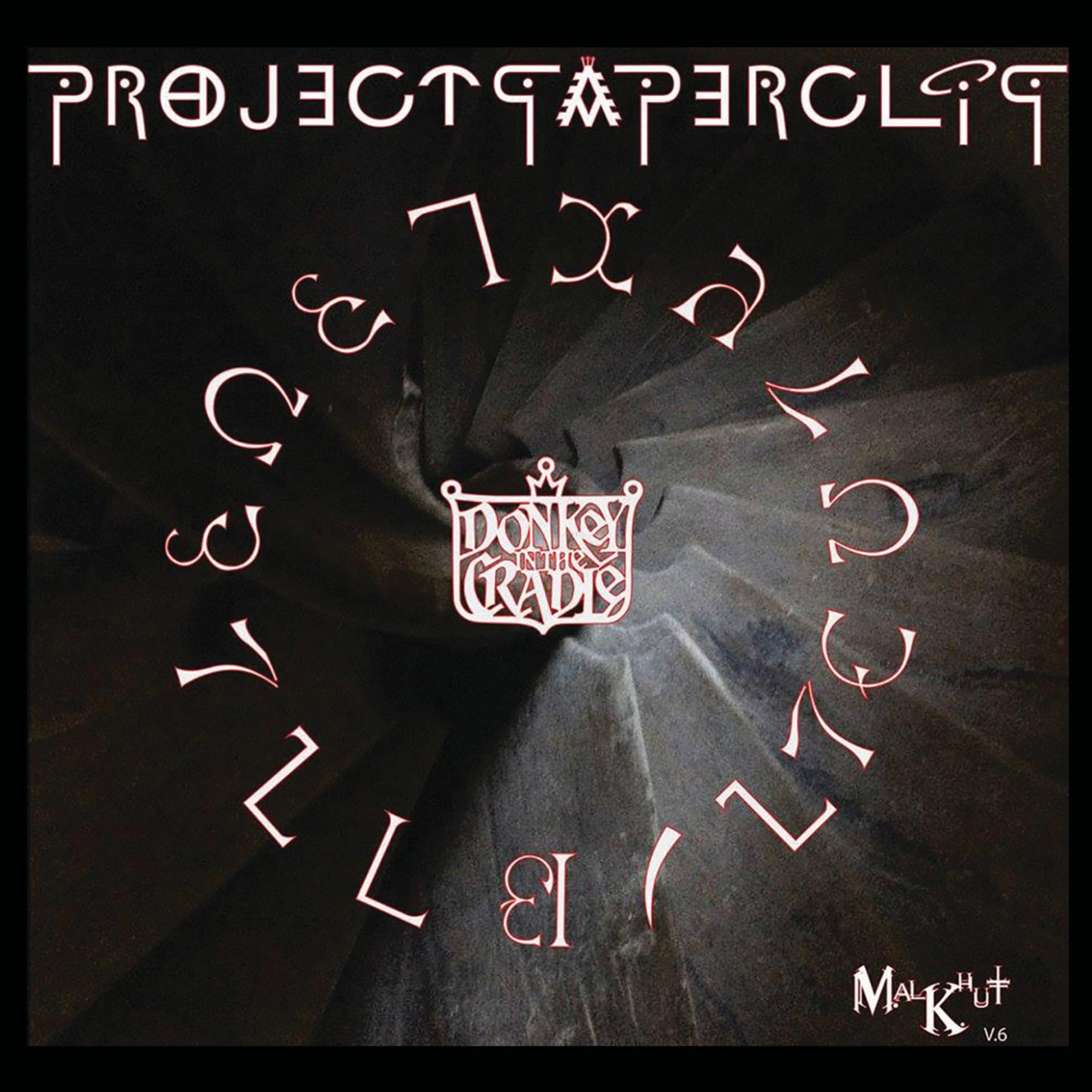 DA'AT - Project Paperclip/Keith Levene - 单曲 - 网易云音乐