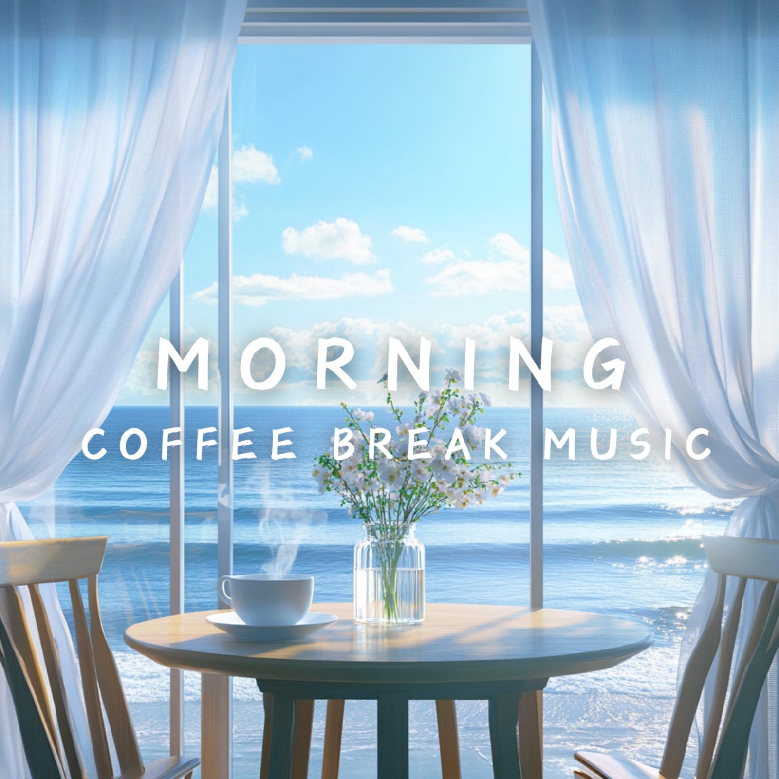 Piano & Coffee Morning Bliss - Morning Coffee Break Music - 单曲 - 网易云音乐