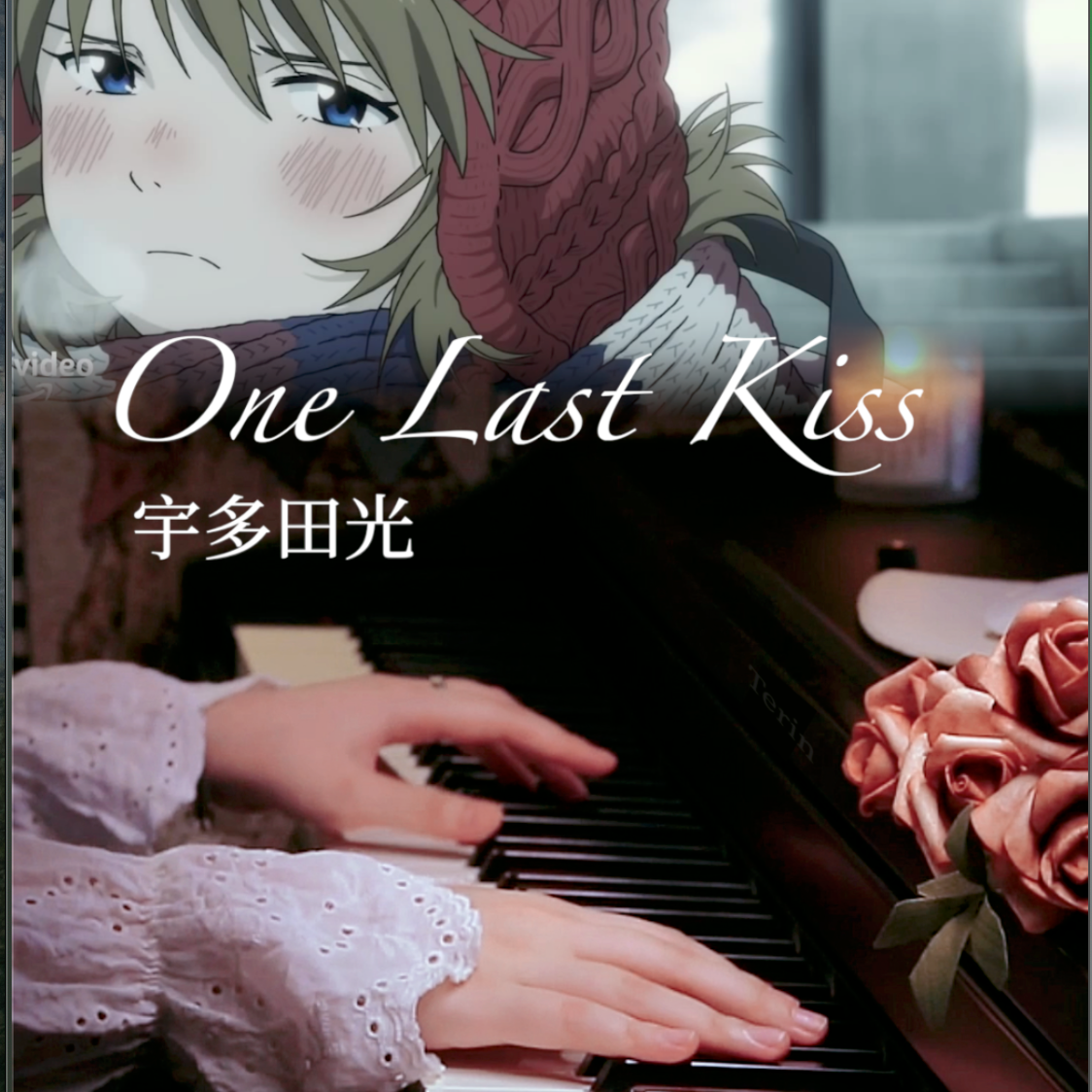 One Last Kiss（钢琴版） - Terin桃桃 - 单曲 - 网易云音乐