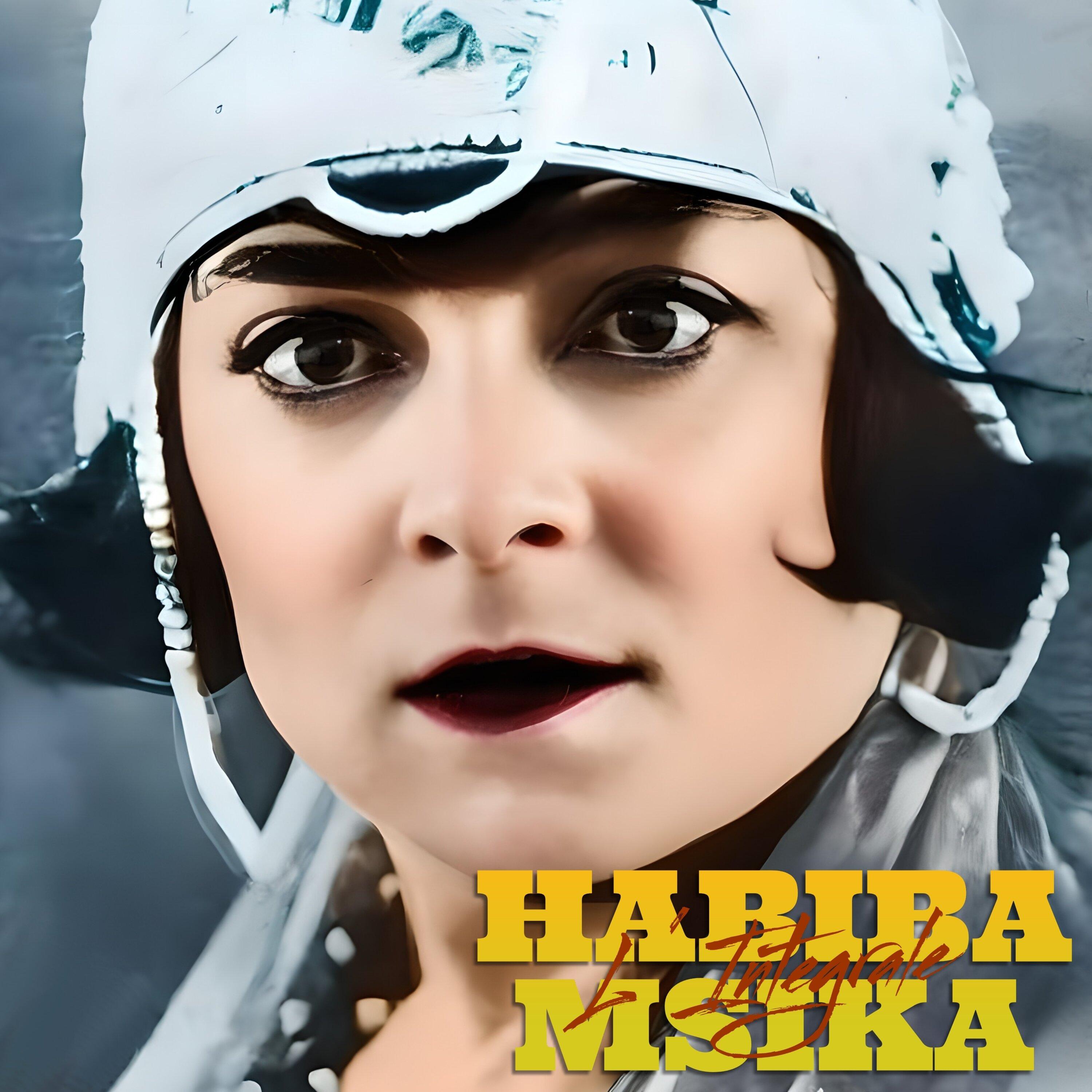 حضوظ يا بنات - Habiba Msika - 单曲 - 网易云音乐