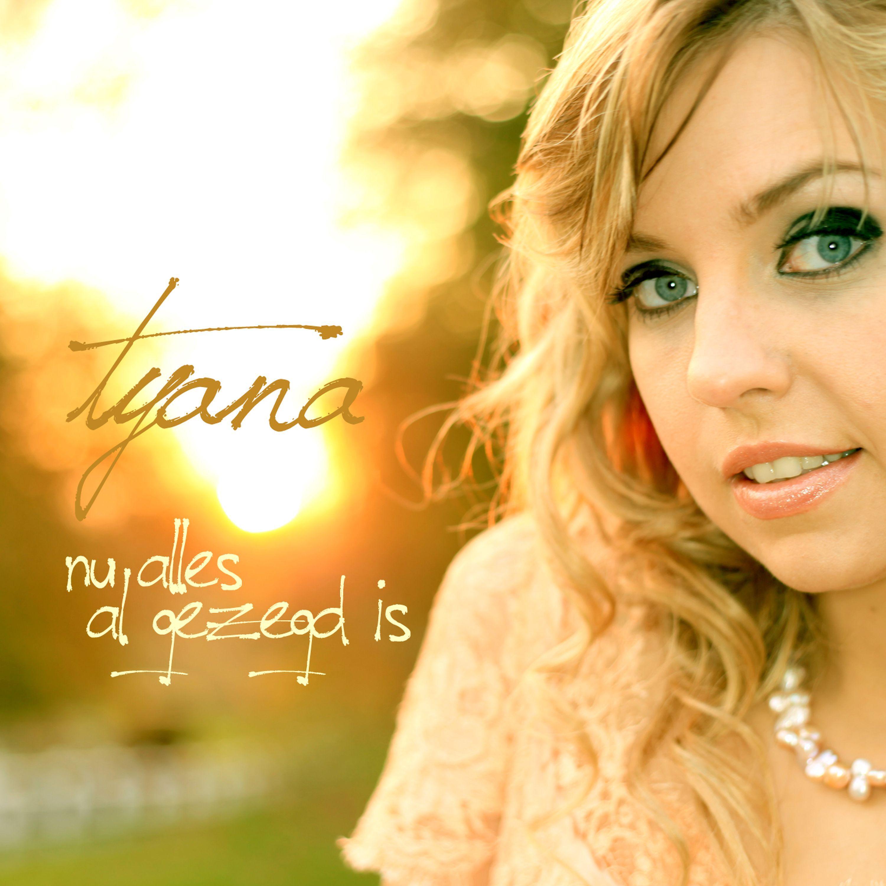 Nu Alles Al Gezegd Is - Tyana - 专辑 - 网易云音乐