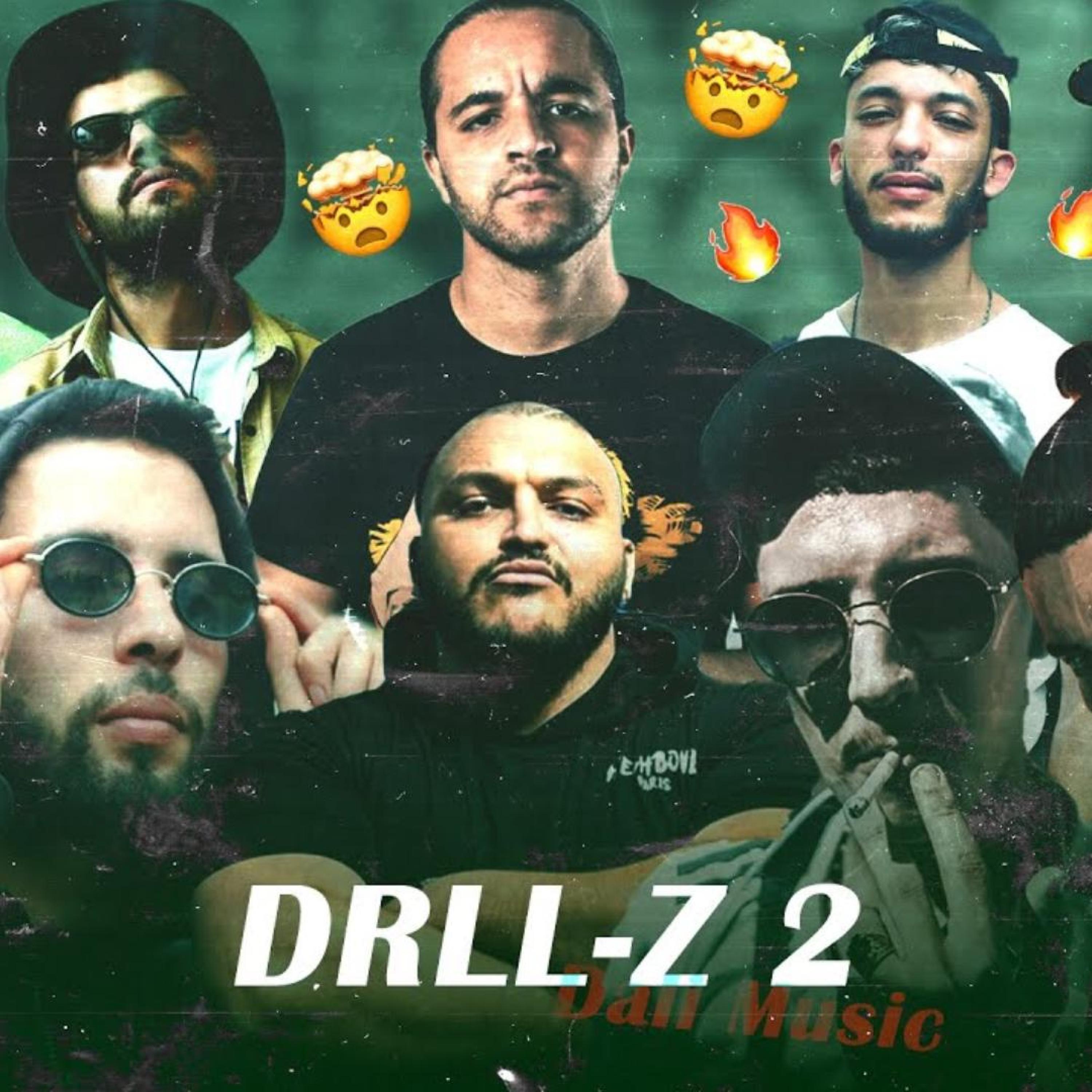 DRILL-Z 2.0 (feat. Skorap, Flenn, Phobia Isaac, Youppi, Mc Artisan, DAK ...