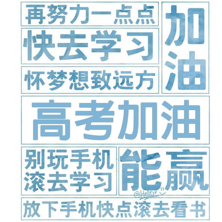 夏 - 雨凝Candy - 专辑 - 网易云音乐