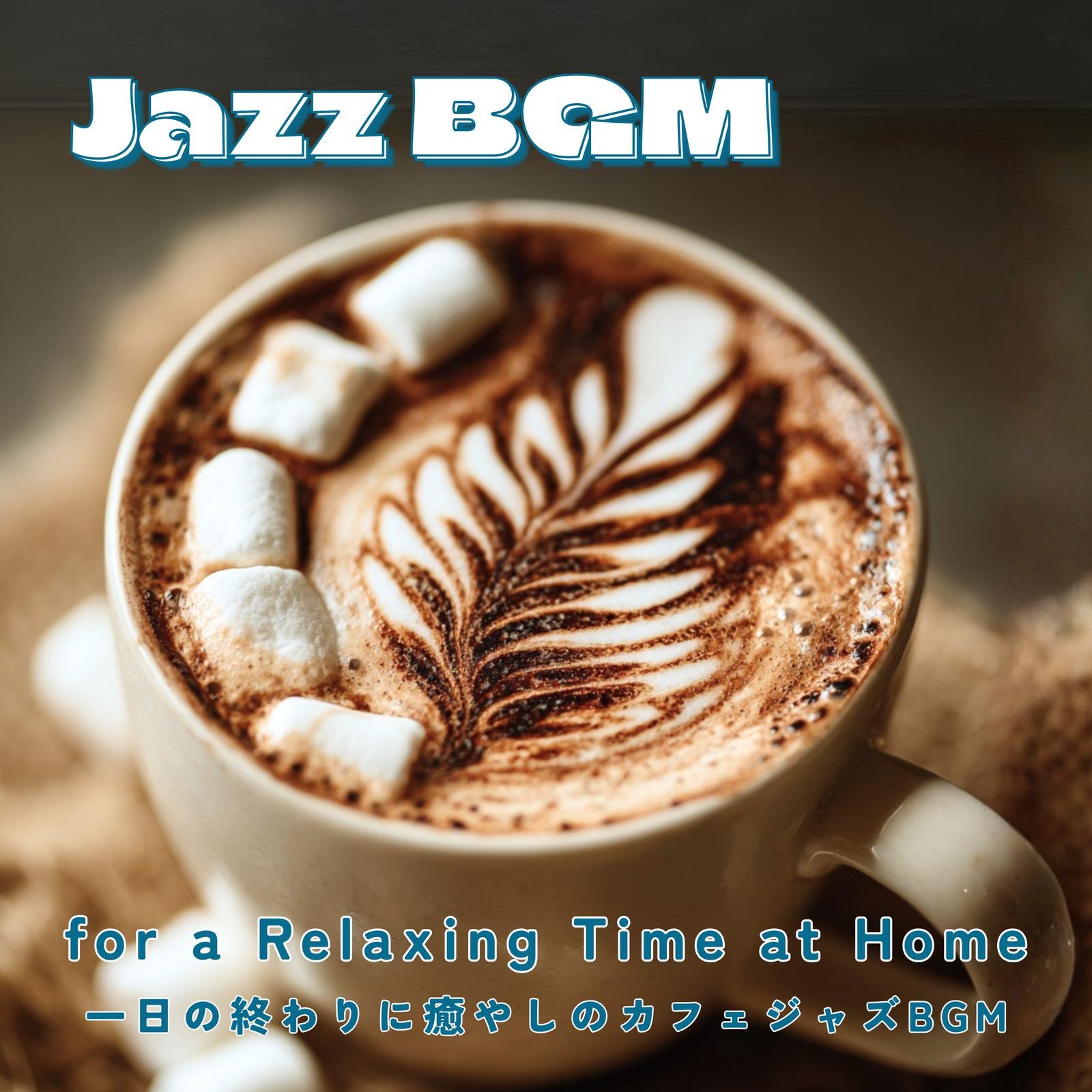 Chill Vibes at Sunset - FM STAR - 单曲 - 网易云音乐