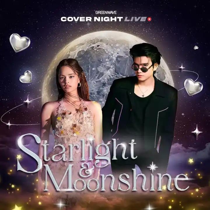 เวลากับใจคน (时间和人心) (Cover Night Live) - Nont Tanont - 电台节目 - 网易云音乐