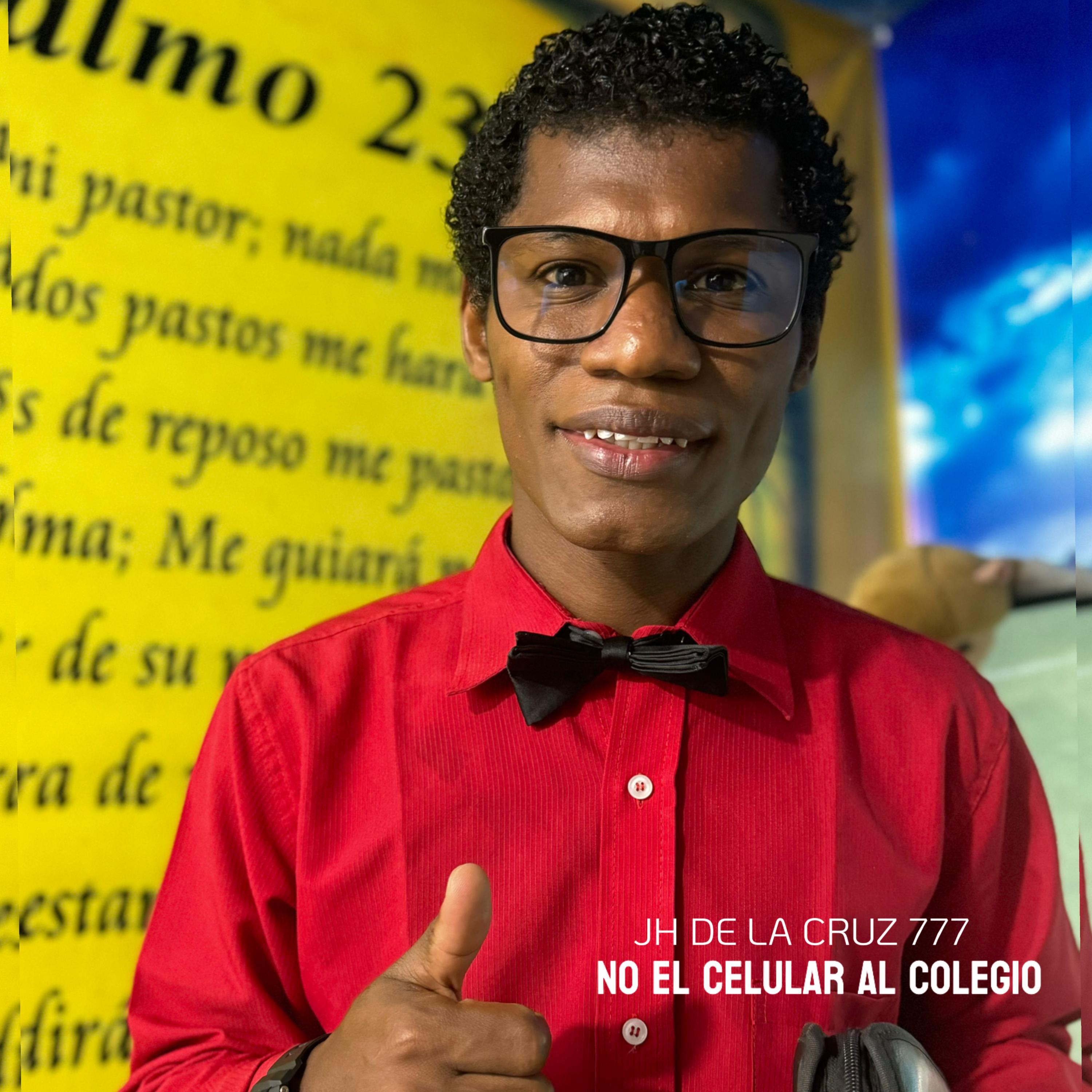 No el celular al Colegio - JH DE LA CRUZ 777 - 单曲 - 网易云音乐