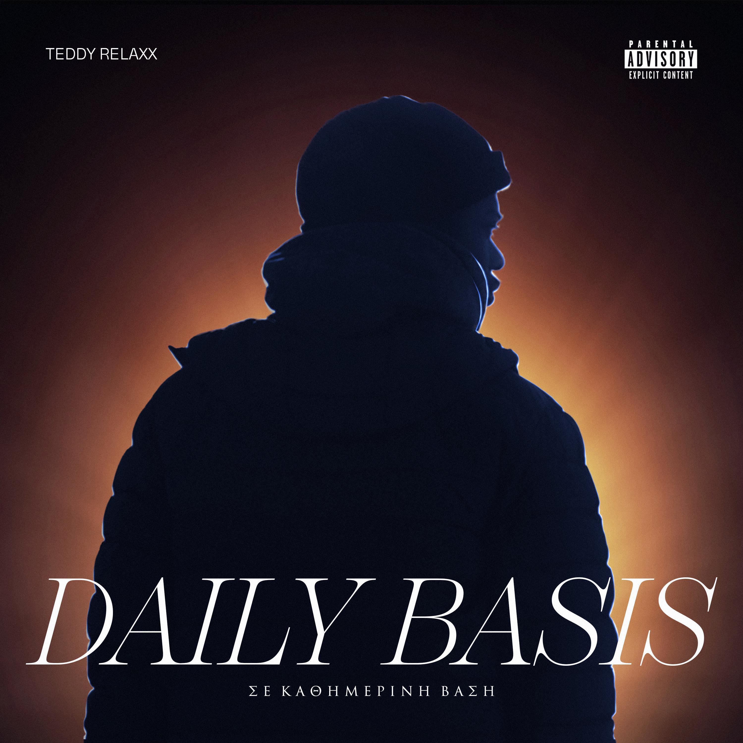 Daily Basis - Teddy Relaxx - 单曲 - 网易云音乐