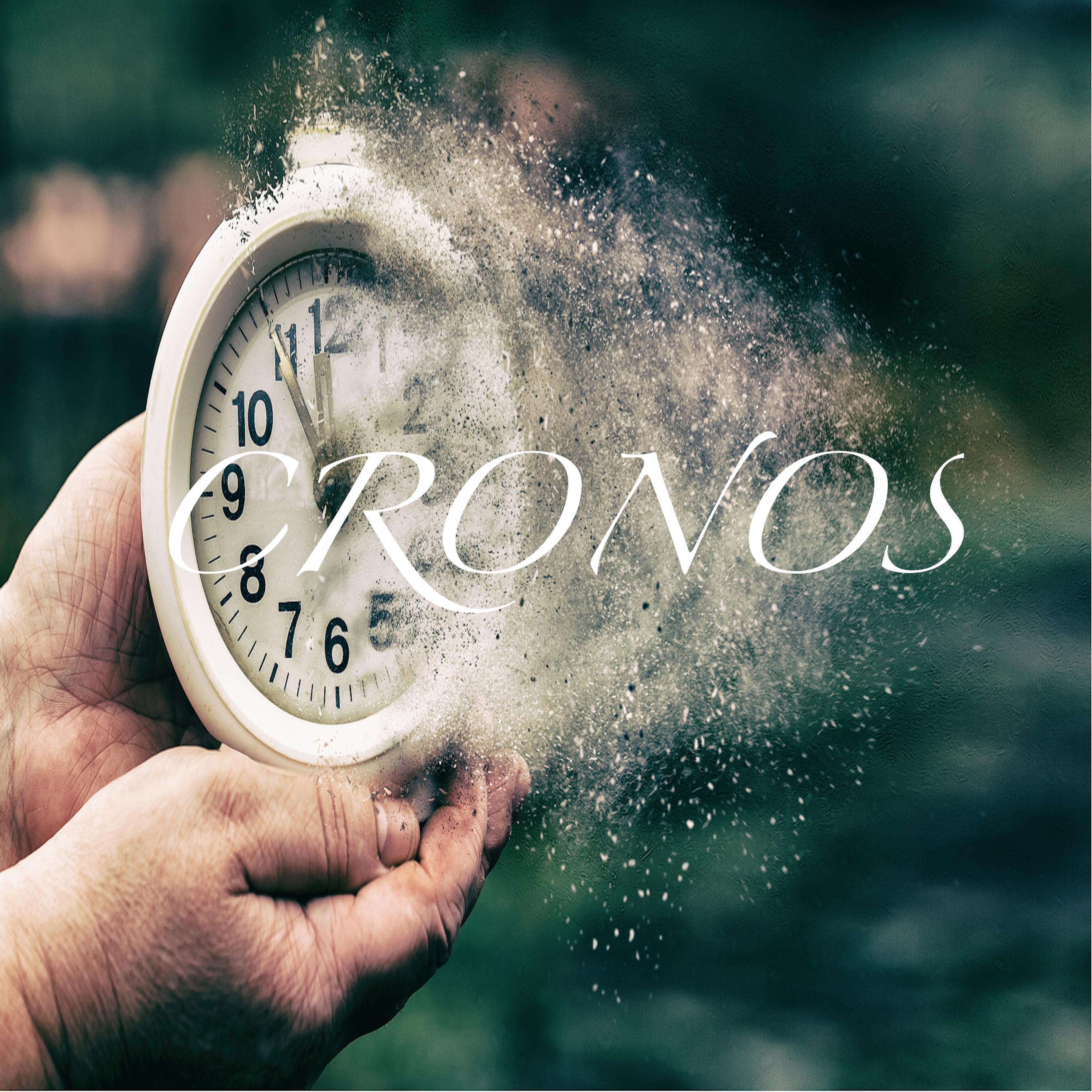 Cronos - DAT Madrid - 专辑 - 网易云音乐