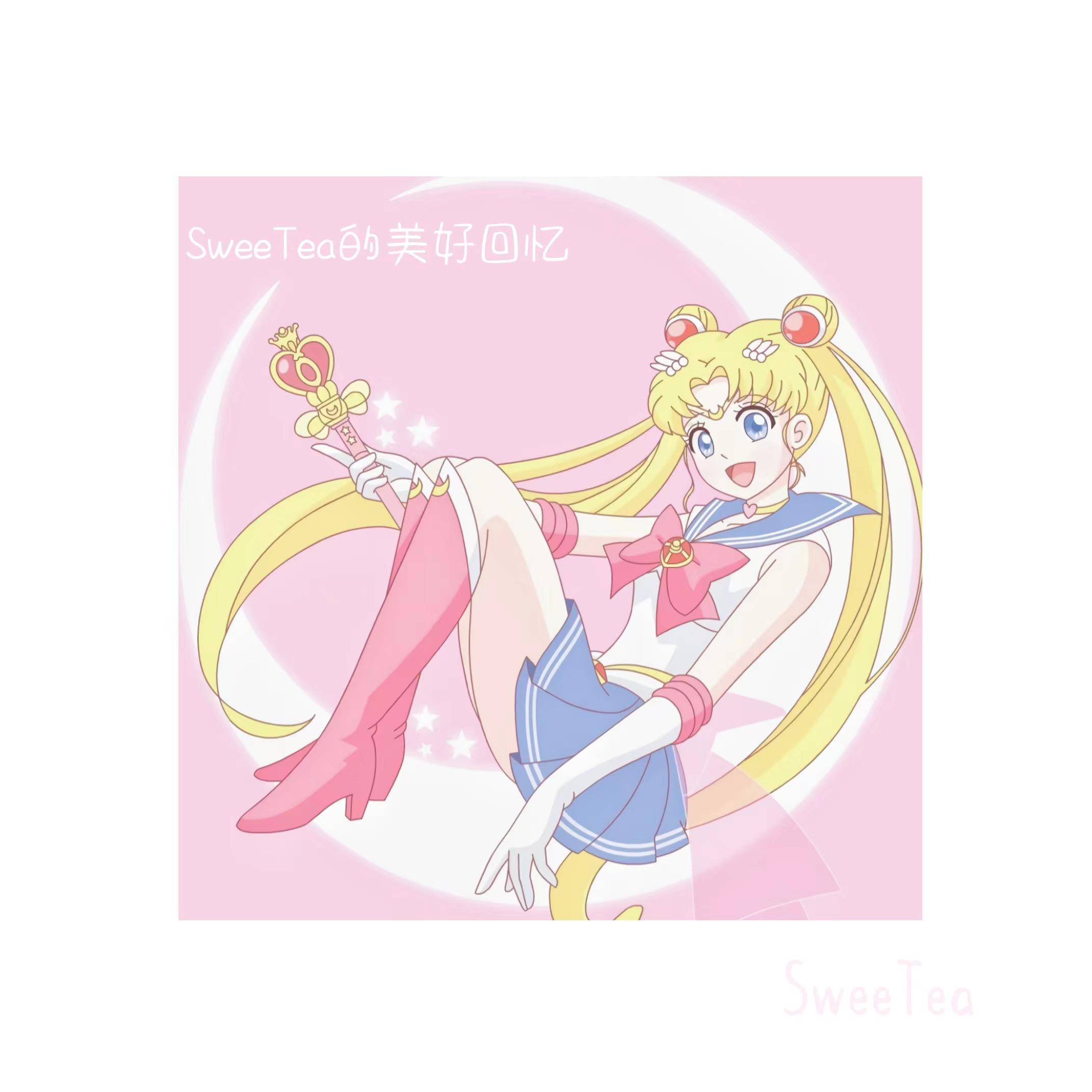 花月调（SweeTea-芝暚） - 甜茶SweeTea - 单曲 - 网易云音乐