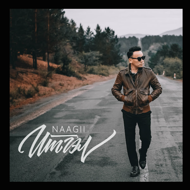 Итгэл NAAGI - Монгол дуунууд - 电台节目 - 网易云音乐