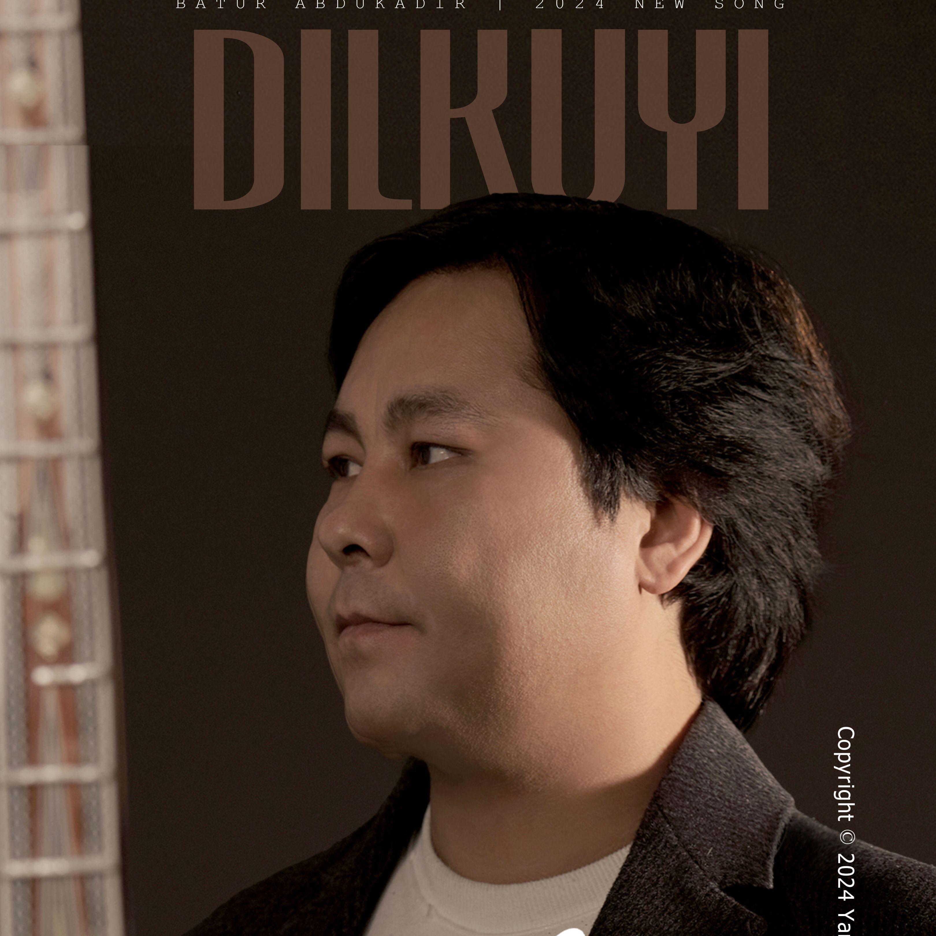 DiL Kuyi心曲|弹布尔演奏 - Batur Abduqadir（巴图尔.阿卜杜喀迪尔） - 专辑 - 网易云音乐