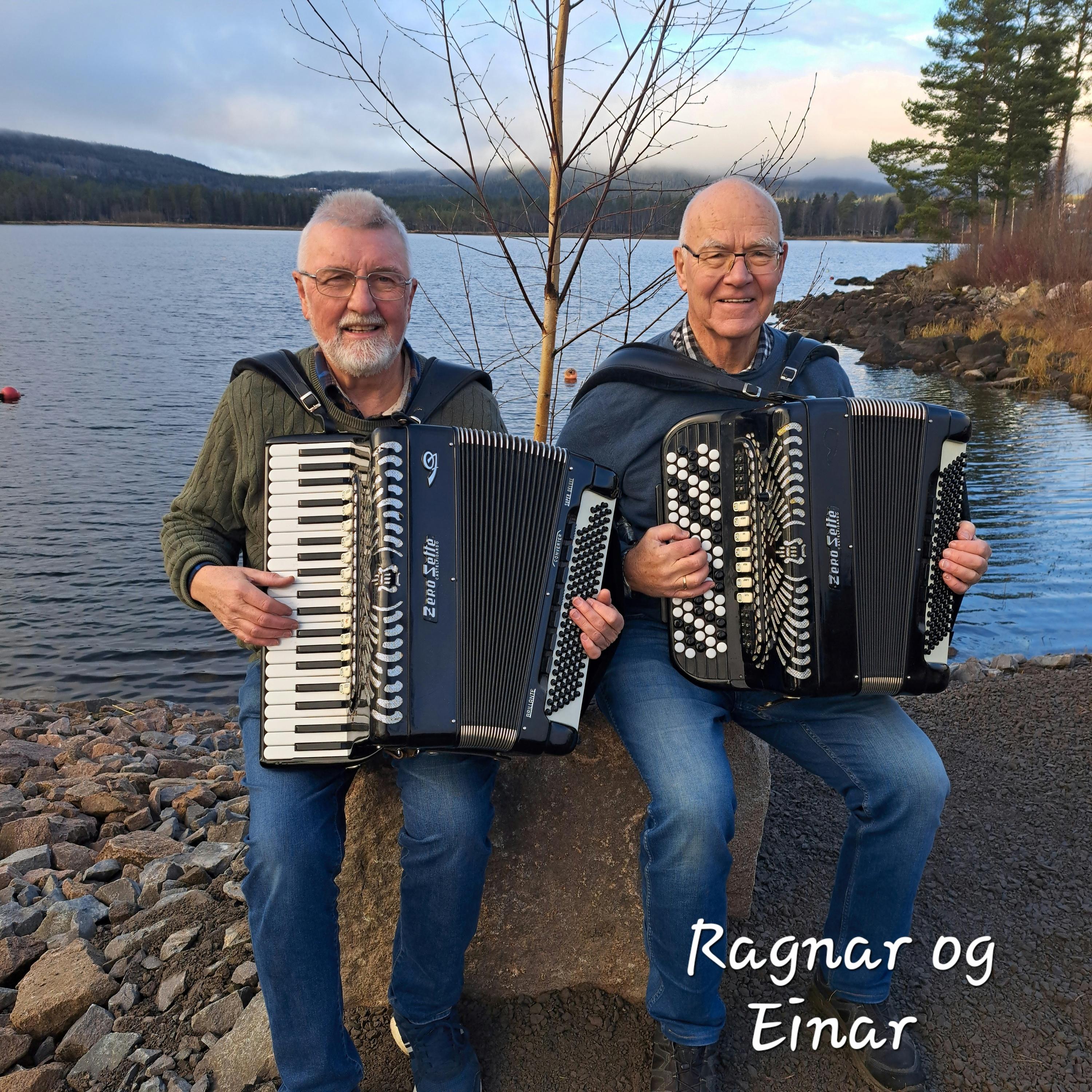 Ragnar og Einar - Ragnar og Einar - 专辑 - 网易云音乐