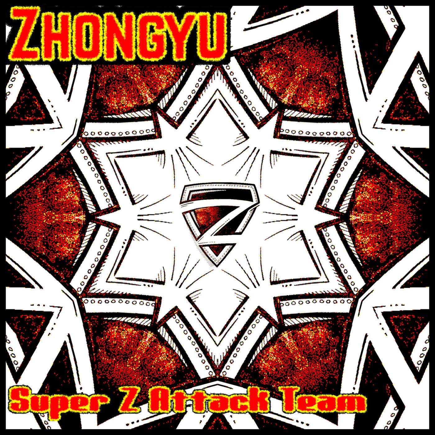 Odyssey of Penguin 337 / Sneak Attack - Zhongyu - 单曲 - 网易云音乐