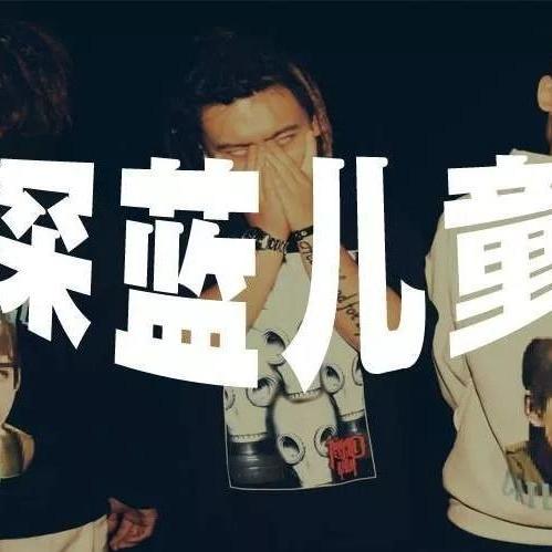 LilAndy 专题：中国说唱第六代回来了，那就先拿Fake Hiphop开刀吧 - 专栏文章 - 网易云音乐