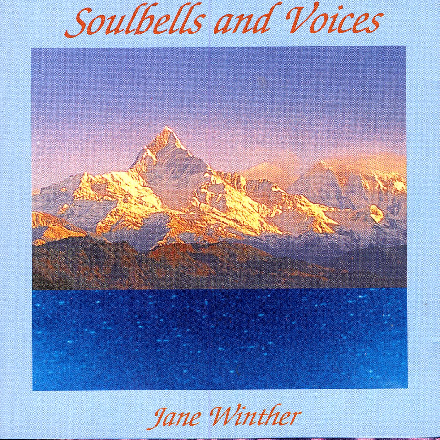 The Sea and Healing Bowls II - Jane Winther - 单曲 - 网易云音乐