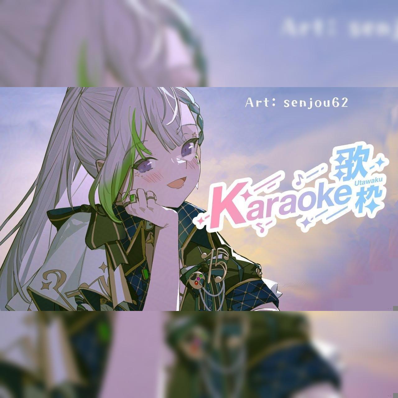 [2024-06-09][Iofi] Dramatic XViltration (Japanese ver.) - Hololive 全体成 ...