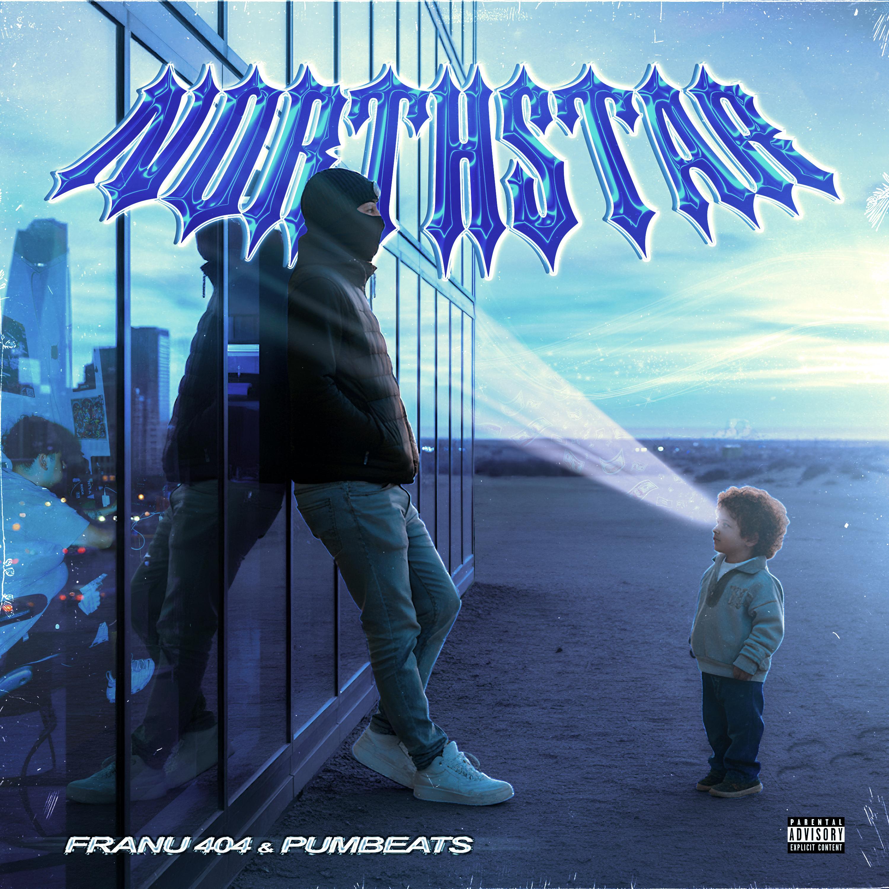 Tu bailando - Pumbeats/Franu 404/AKA Young Ty - 单曲 - 网易云音乐