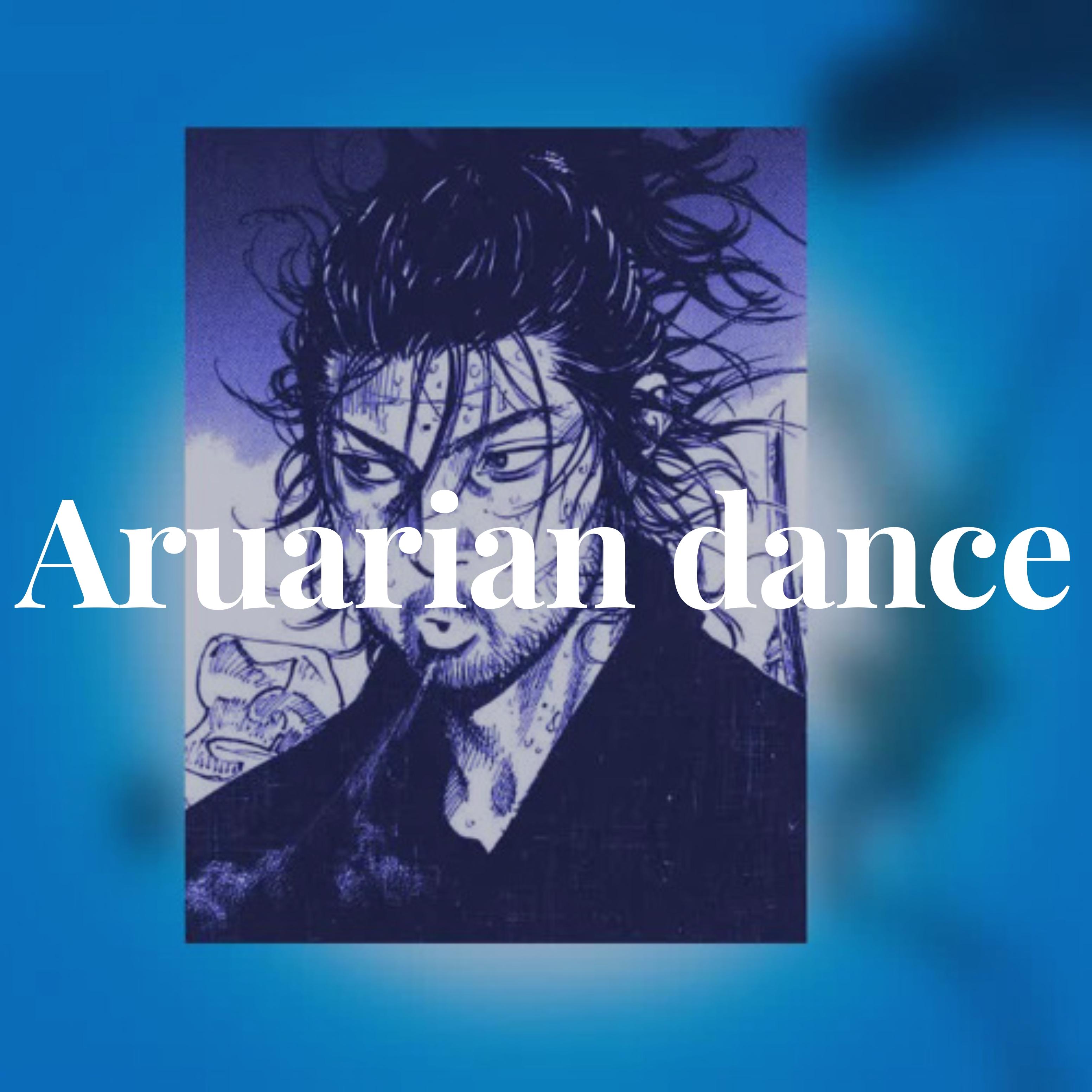 Aruarian dance - Dj Abreu - 单曲 - 网易云音乐