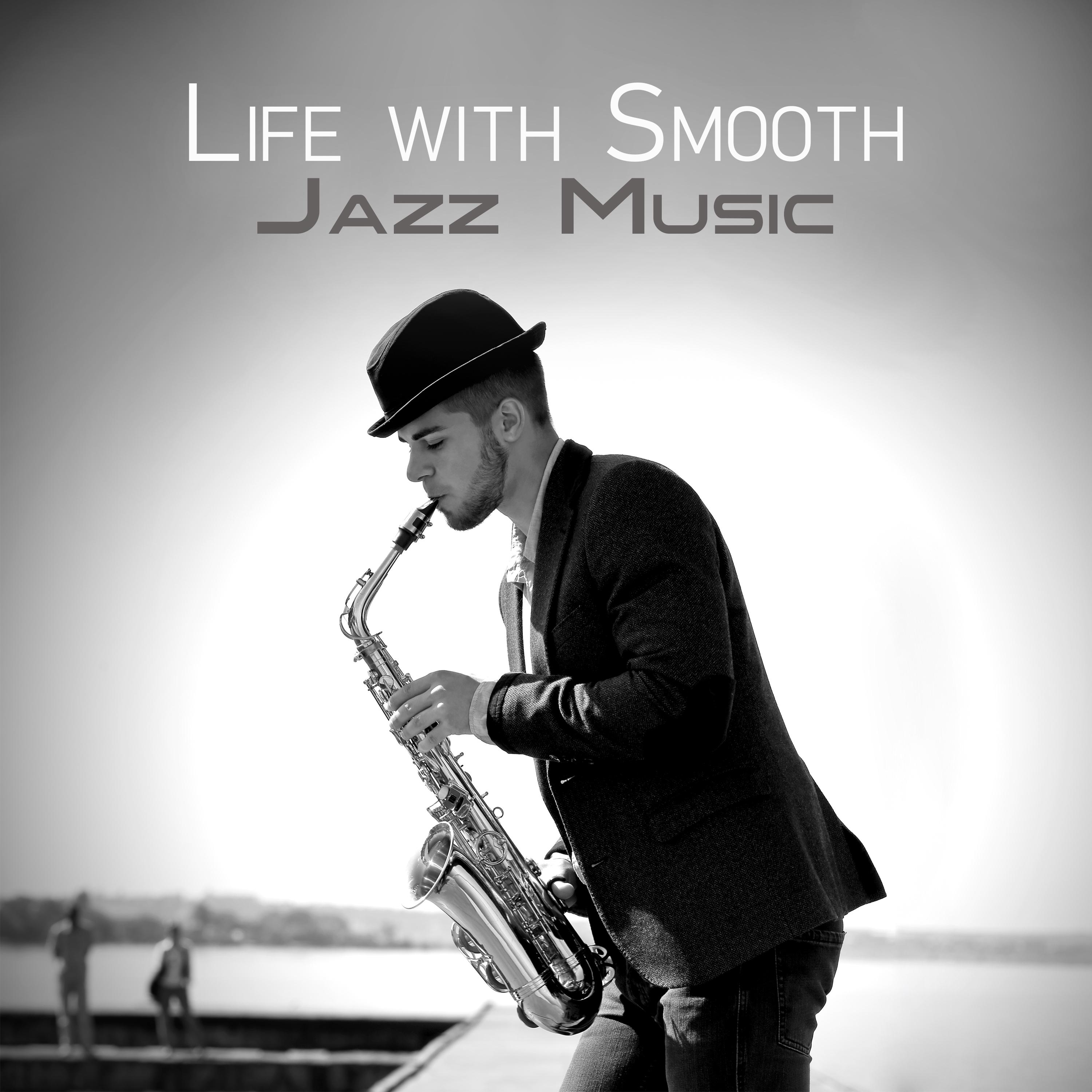 Dig Deeper - Jazz Music Lovers Club/Smooth Jazz Music Academy - 单曲 - 网易云音乐