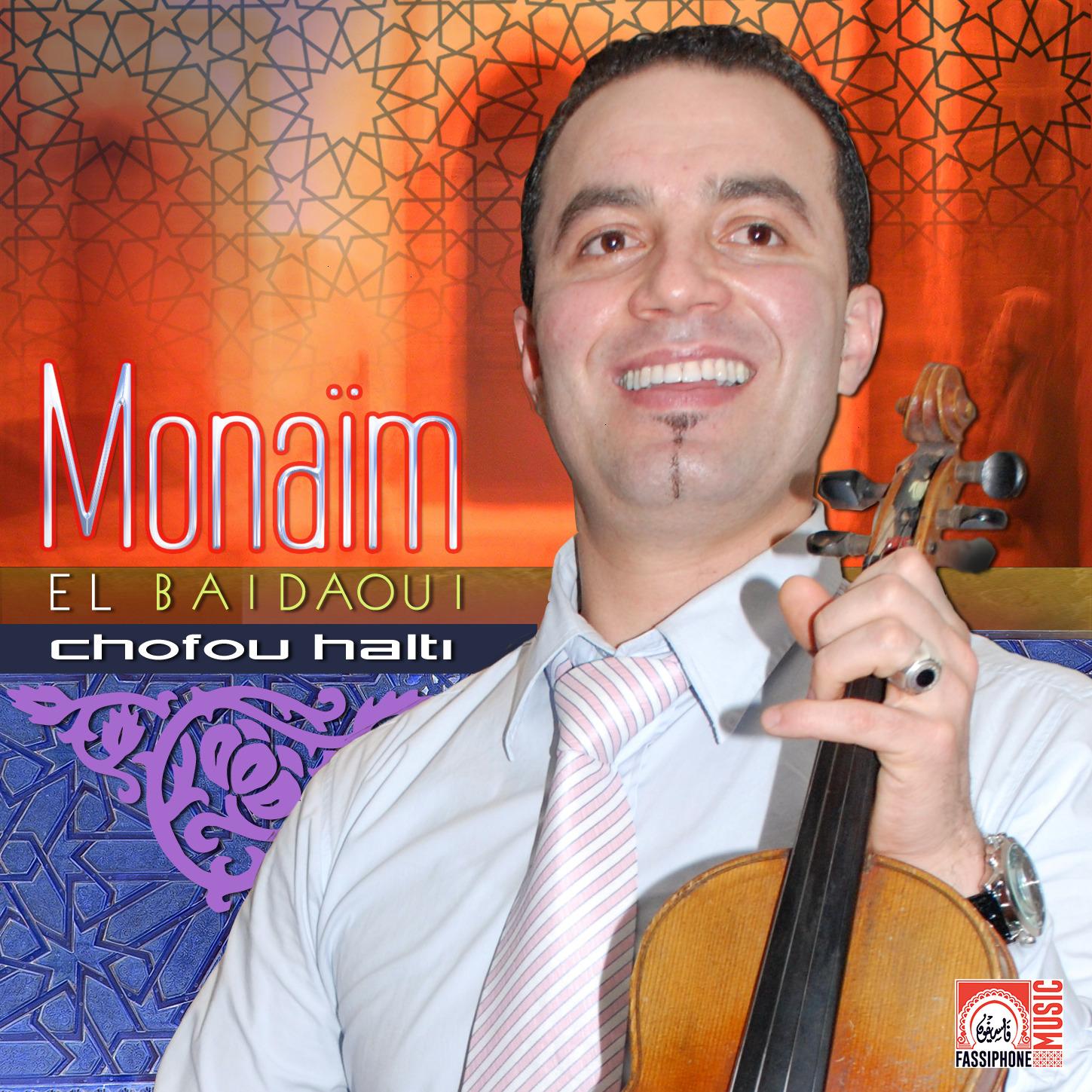Taâla Ya Loulid - Monaïm El Baidaoui - 单曲 - 网易云音乐