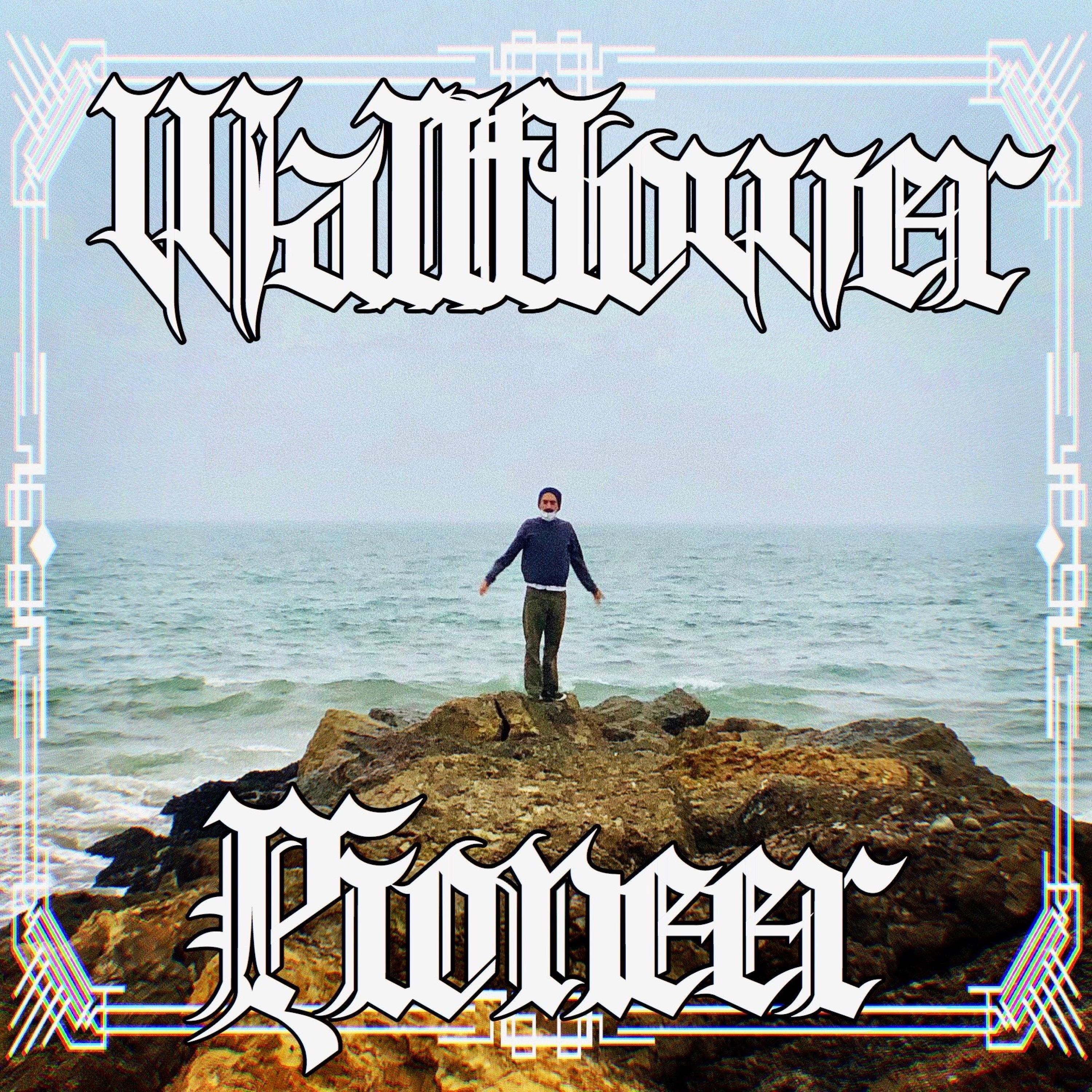 Phantom Lover - Wallflower Pioneer - 单曲 - 网易云音乐