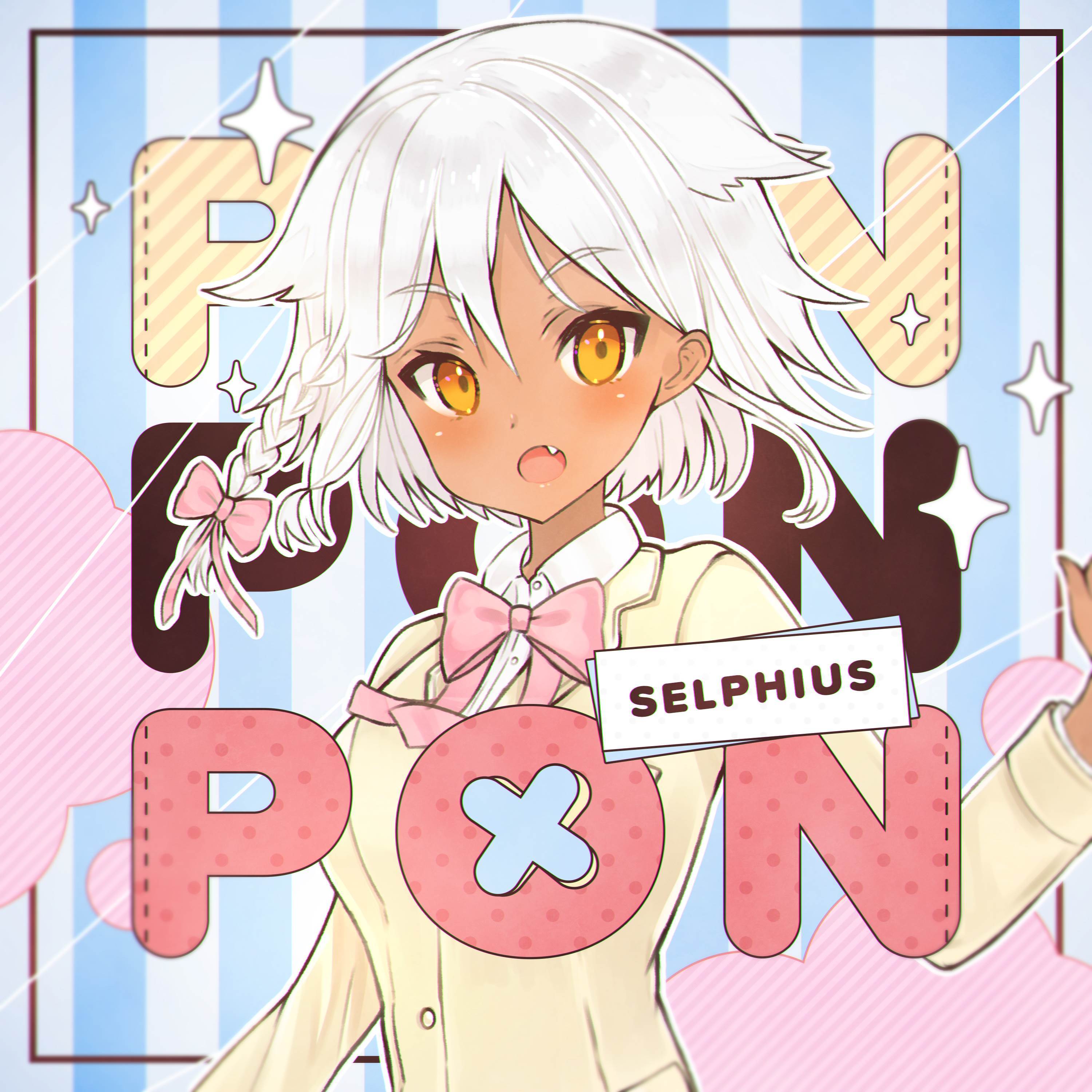 PONPONPON - Selphius - 单曲 - 网易云音乐