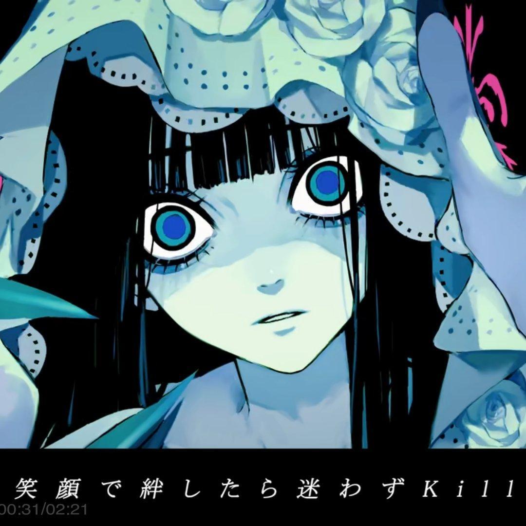 Shadow Shadow【Azari】 - 泛VOCALOID off vocal 伴奏 inst - 电台节目 - 网易云音乐