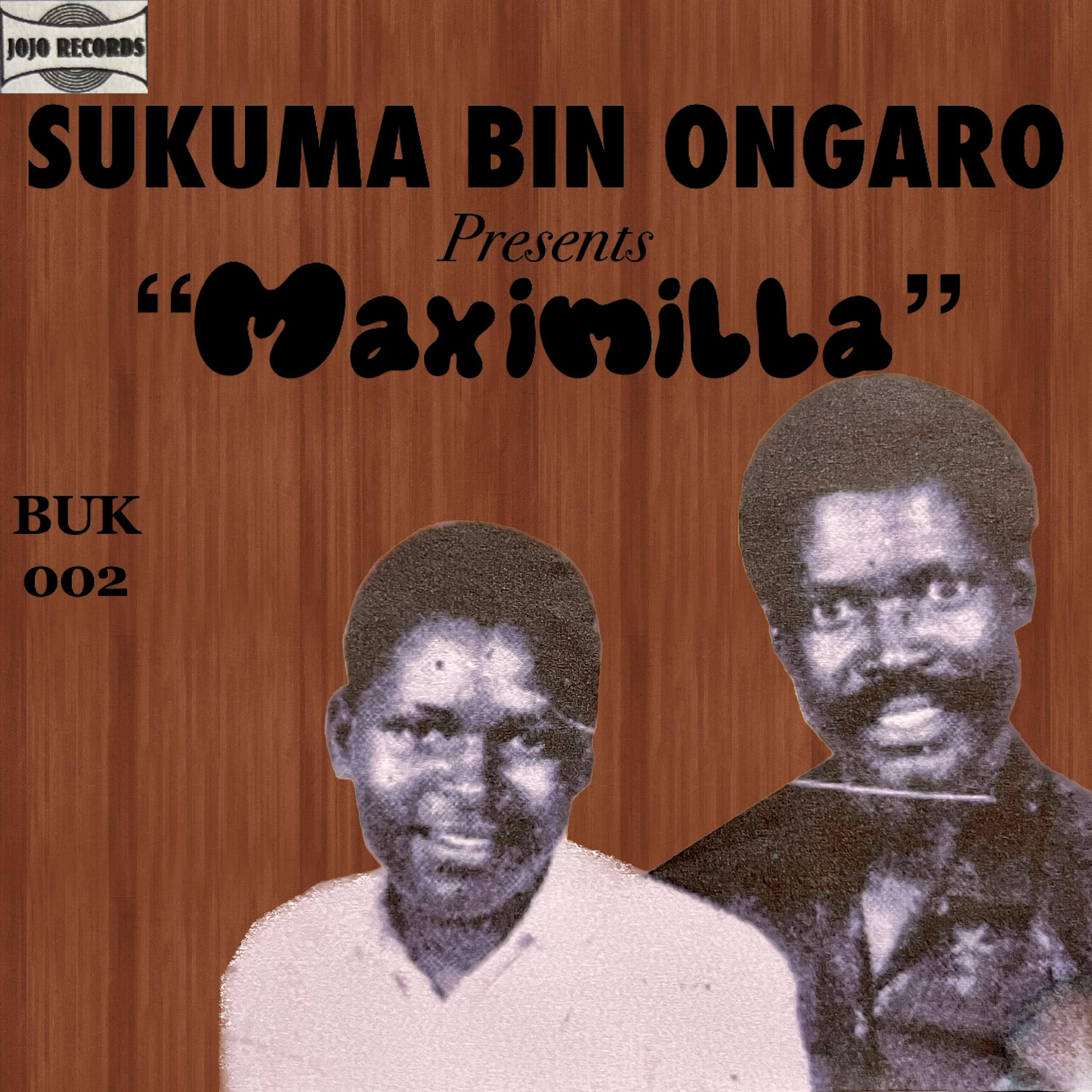 Mukamba Leya - Sukuma Bin Ongaro - 单曲 - 网易云音乐