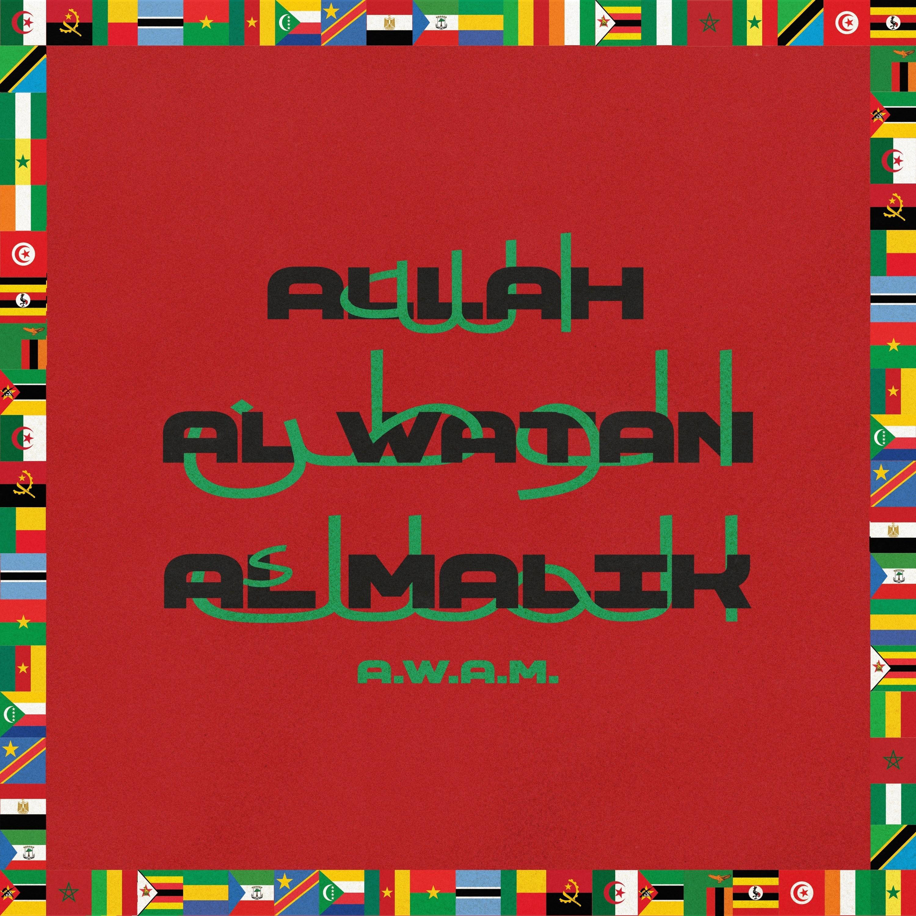 Merhba Bikom (Aminux & Hind Ziadi Version) - RedOne/Aminux/Hind Ziadi ...