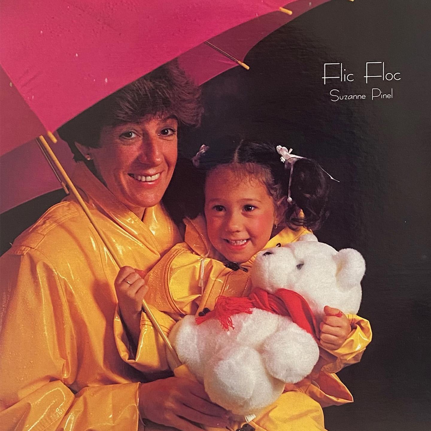 La varicelle - Suzanne Pinel - 单曲 - 网易云音乐