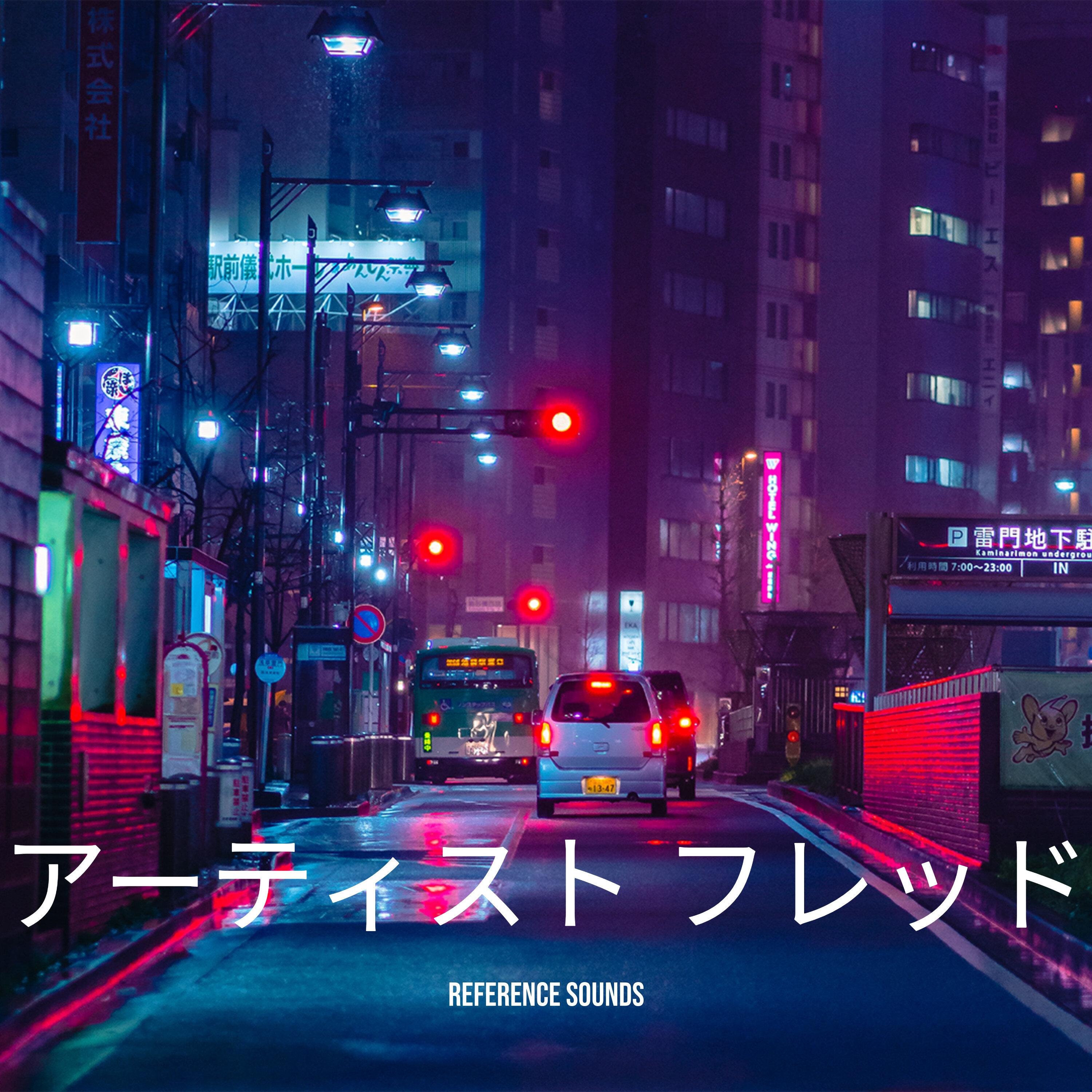 The Way of All - Fred P - 单曲 - 网易云音乐